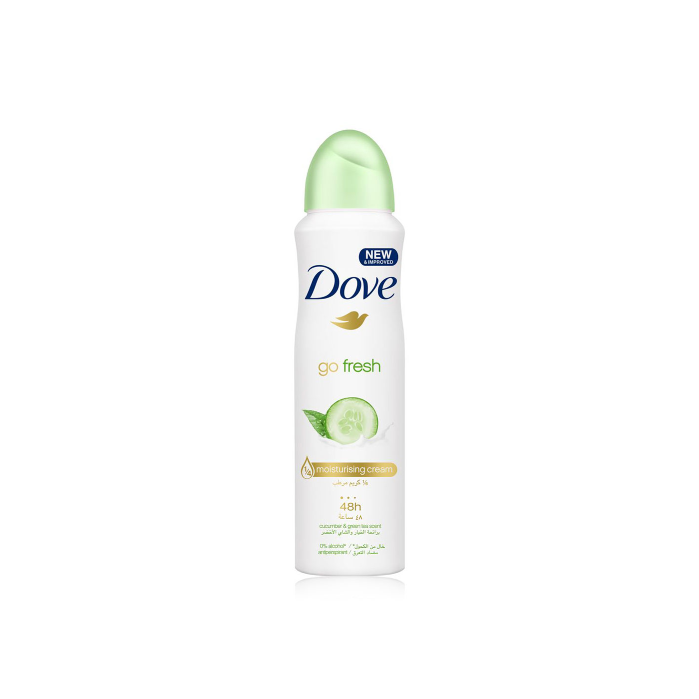 Dove Cucumber & Green Tea Deodorant 150ml - Spinneys UAE