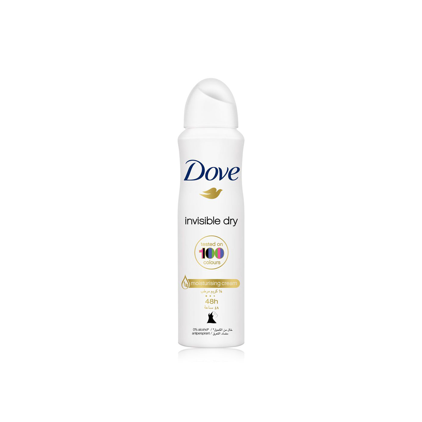 Dove Female Invisible Deodorant Spray 150ml - Spinneys UAE