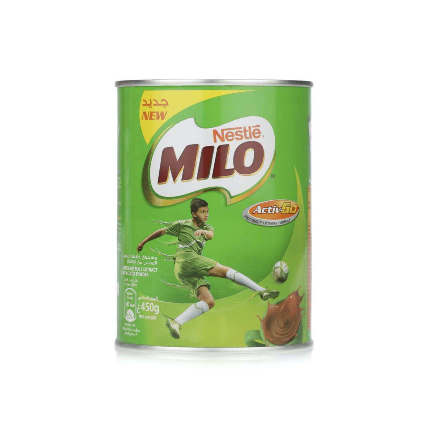 Milo Malt Extract Drink 450g - Spinneys UAE