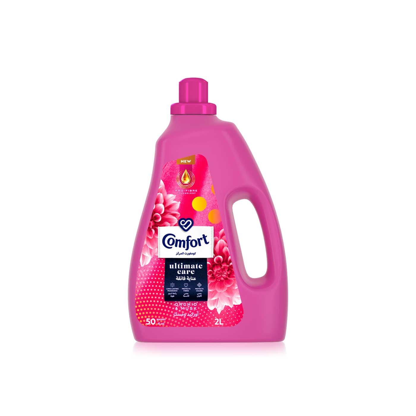 Comfort Concentrated Orchid & Musk Fabric Softener 2 litre - Spinneys UAE