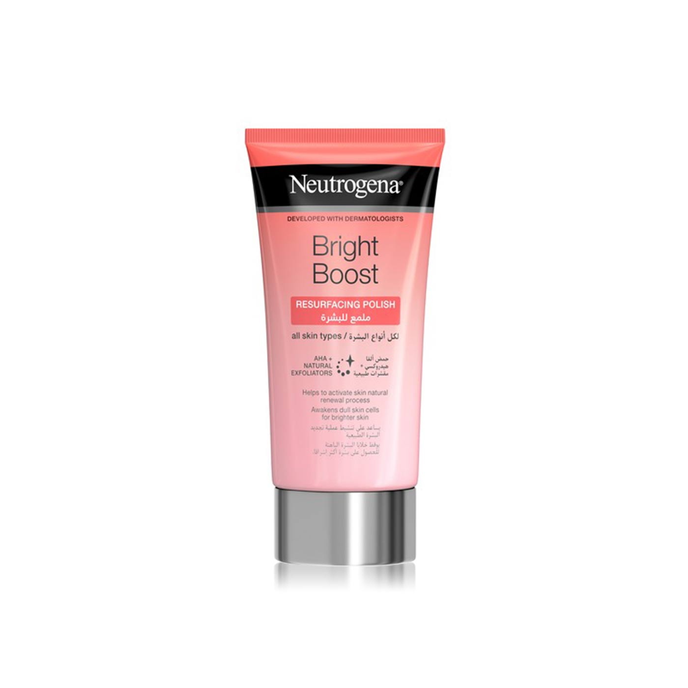 Neutrogena Bright Boost Resurfacing Micro Polish 75ml - Spinneys UAE