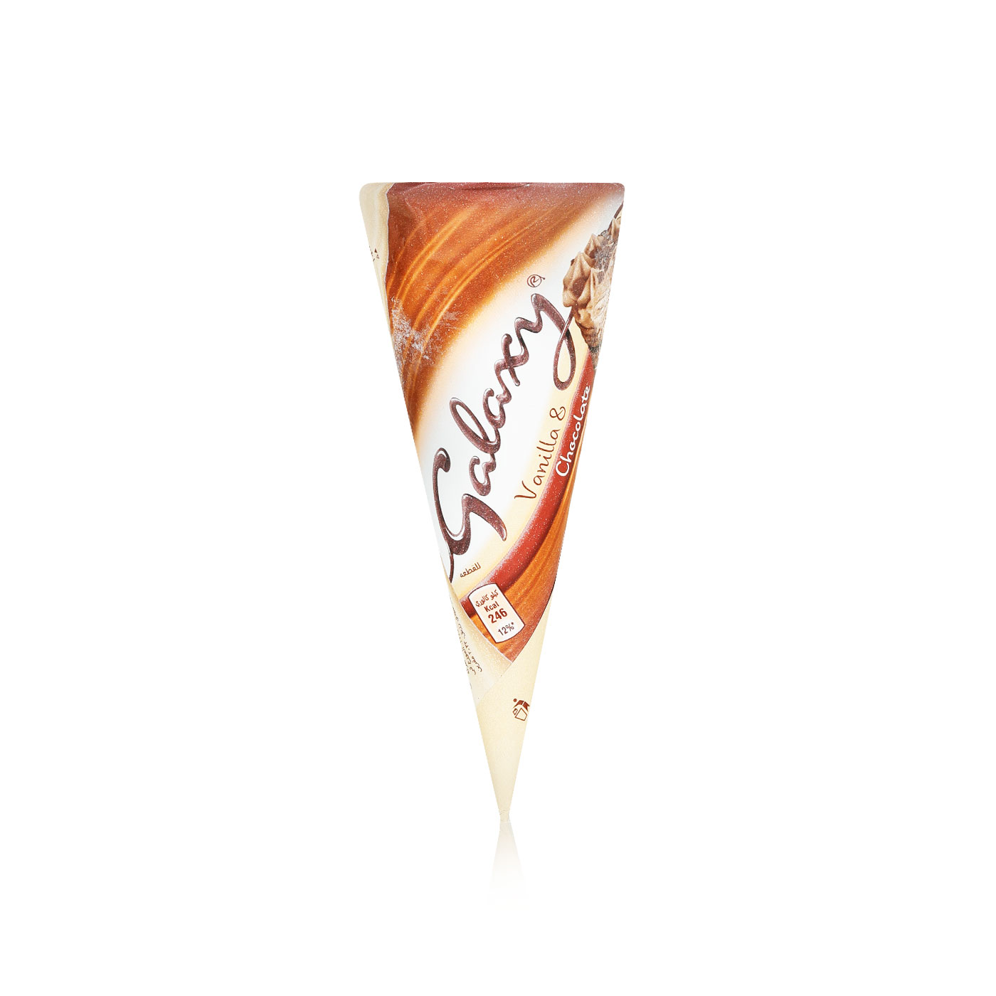 Galaxy Vanilla & Chocolate Ice Cream Cone 110Ml - Spinneys UAE