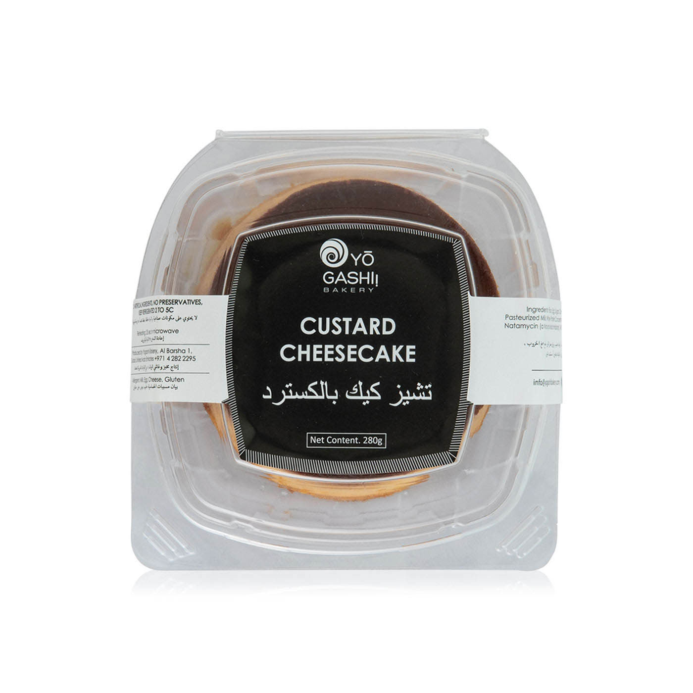 Yogashi Bakery Custard Cheesecake Medium - Spinneys UAE