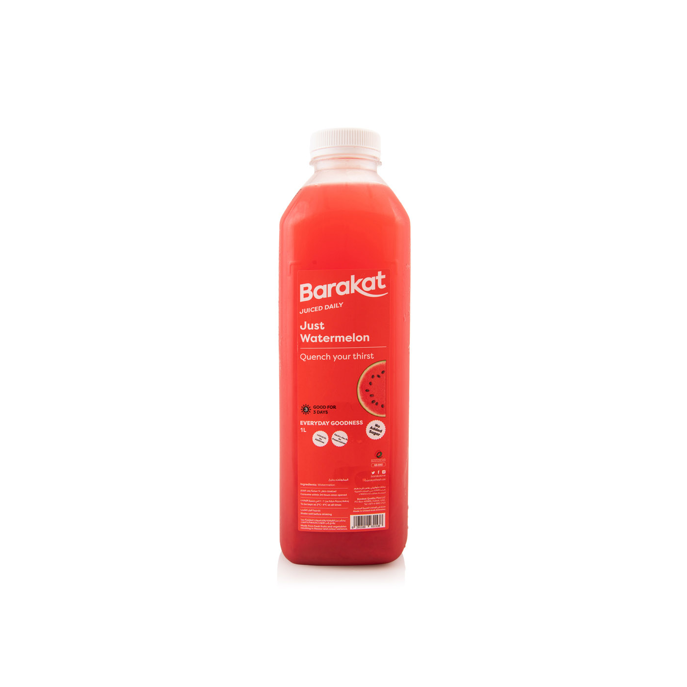 Barakat Watermelon Juice 1 litre - Spinneys UAE