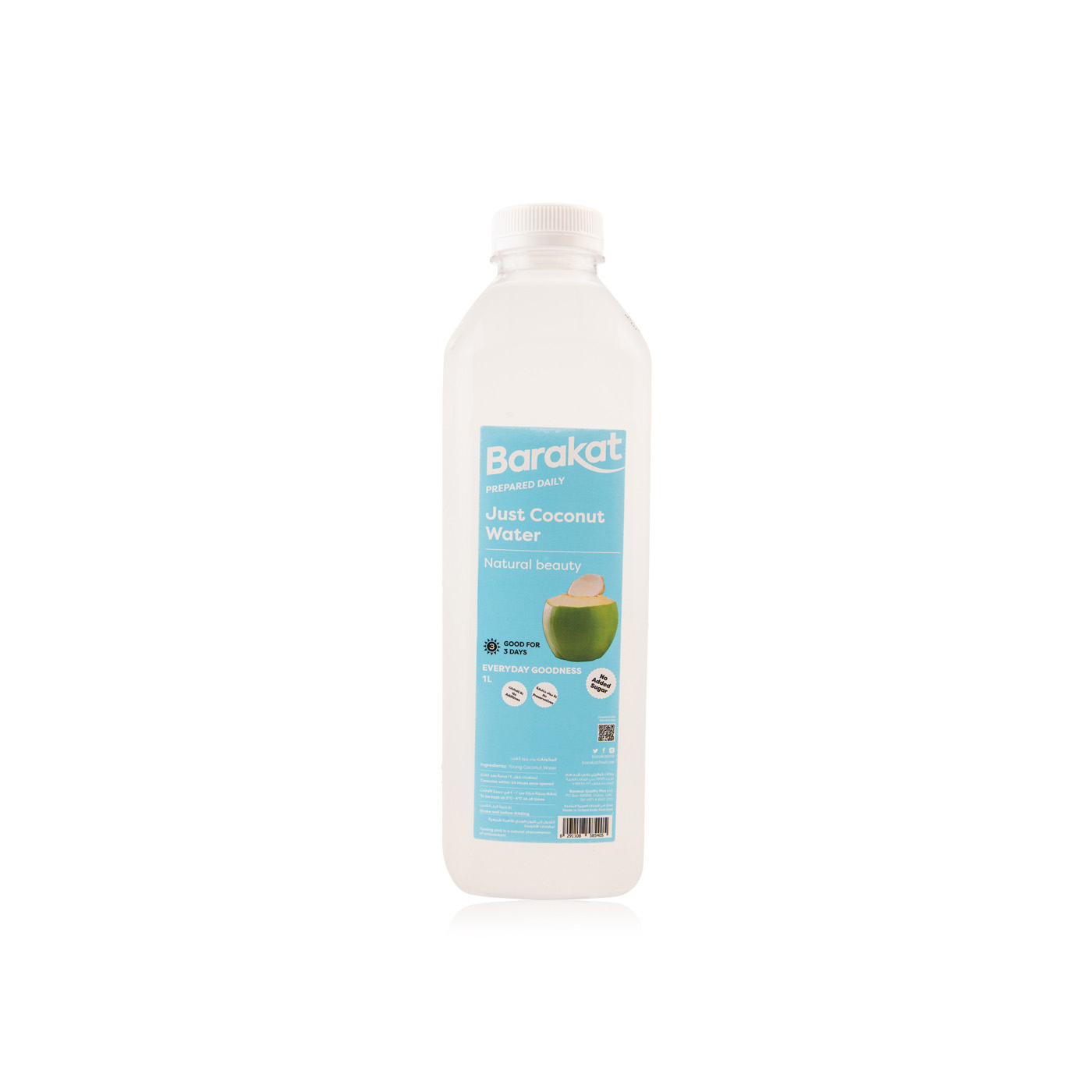 Barakat Coconut Water 1 litre - Spinneys UAE