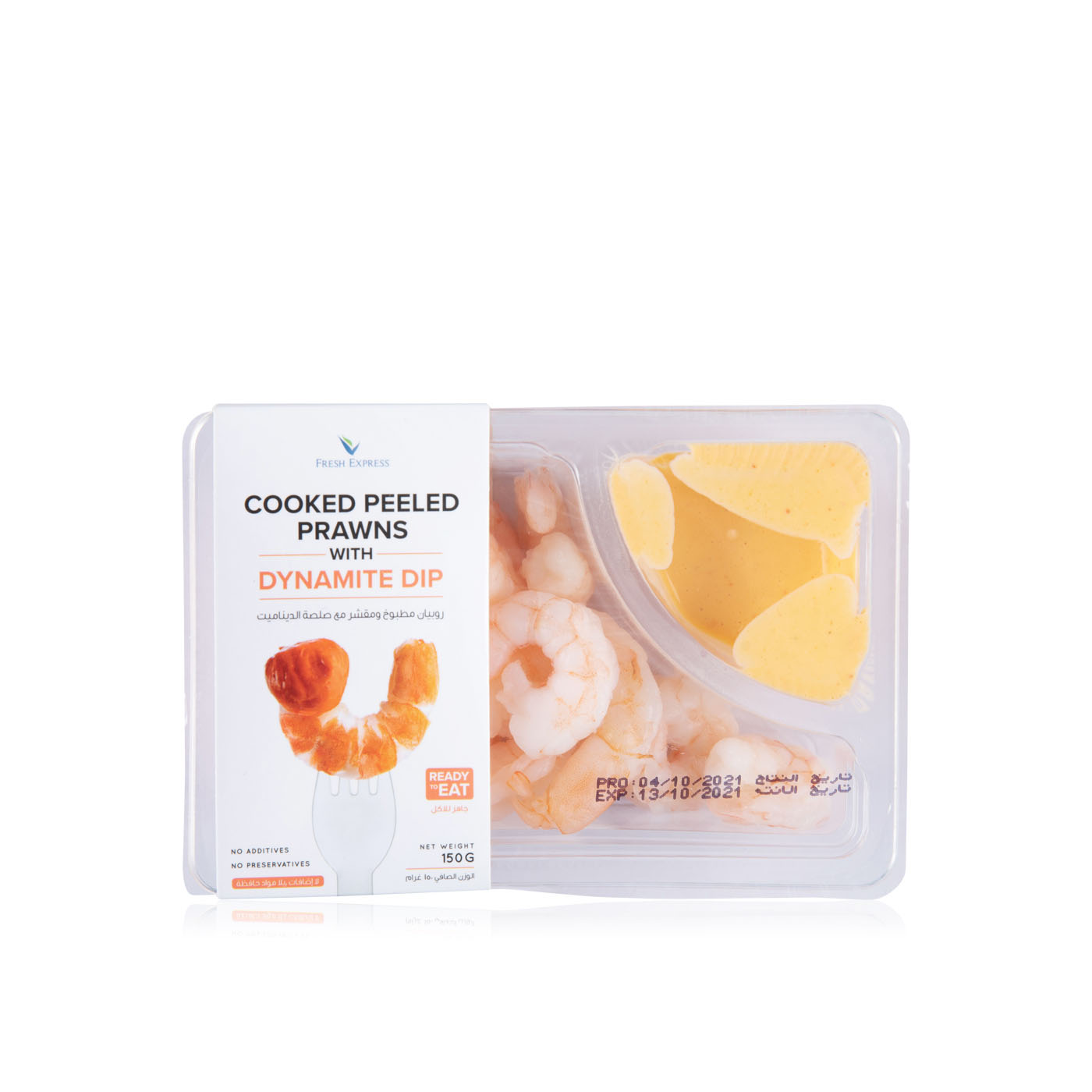 Fresh Express Cooked Prawns with Dynamite Dip 150g - Spinneys UAE