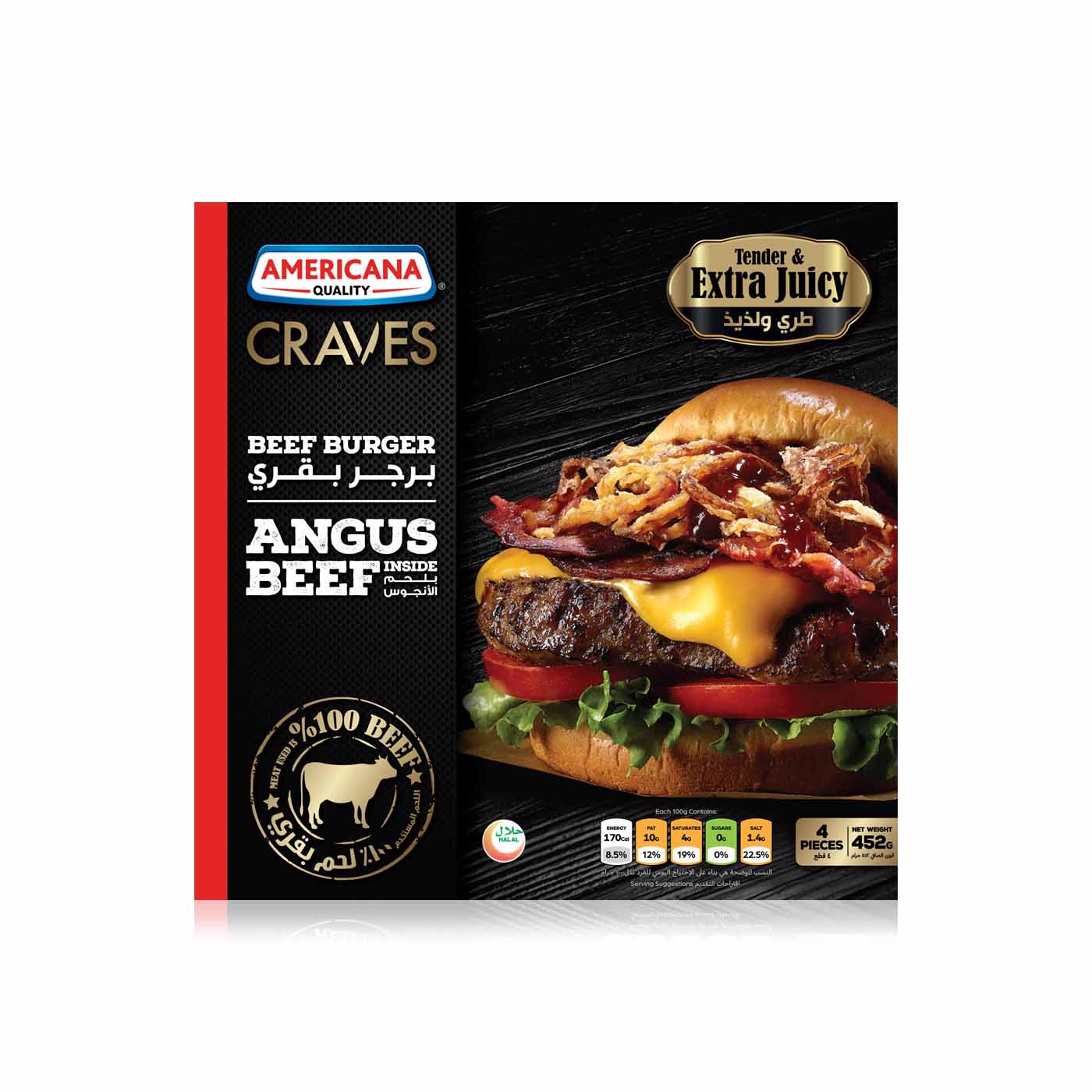 Americana Frozen Craves Angus Beef Burger X 4 - Spinneys UAE