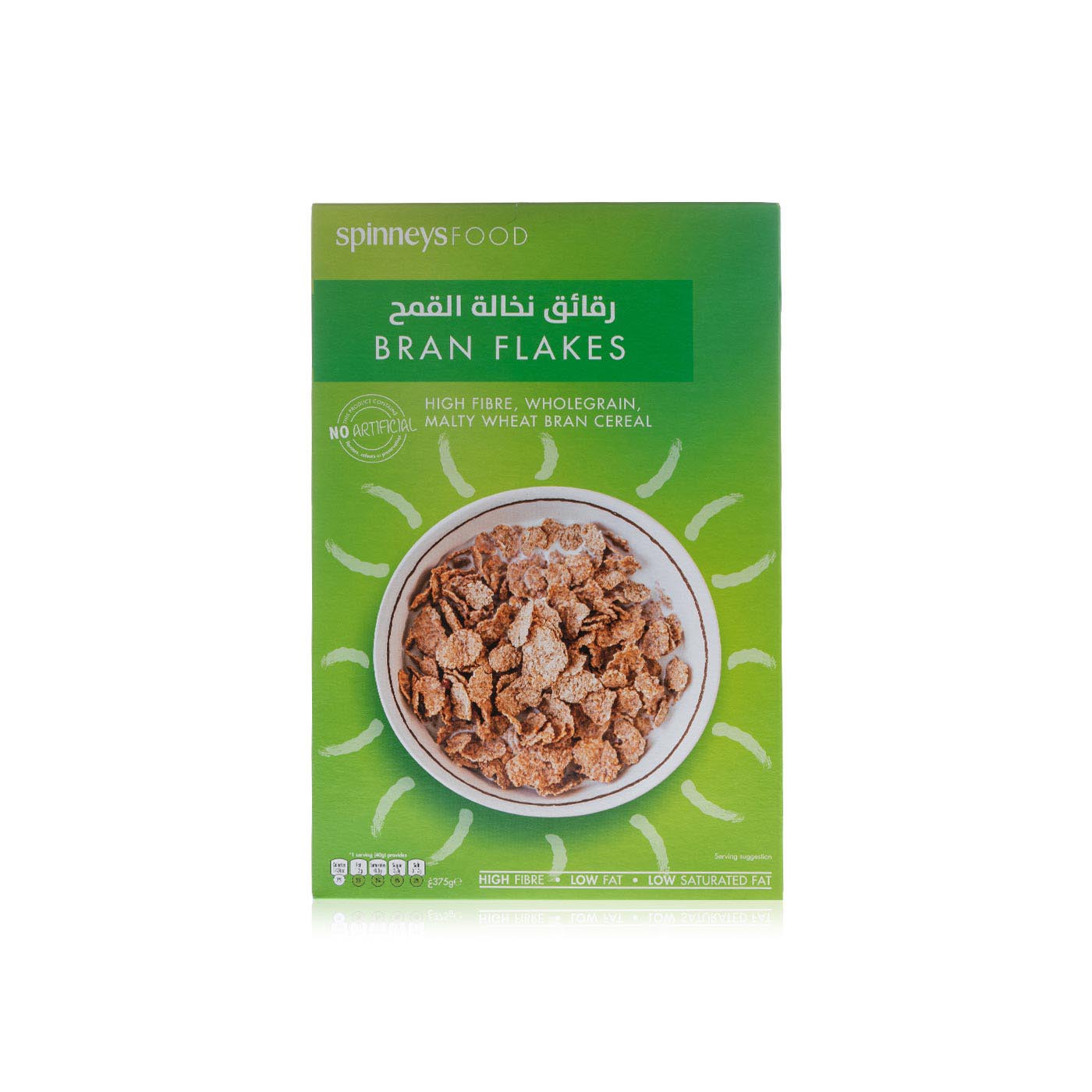 Spinneysfood Bran Flakes 375g - Spinneys UAE