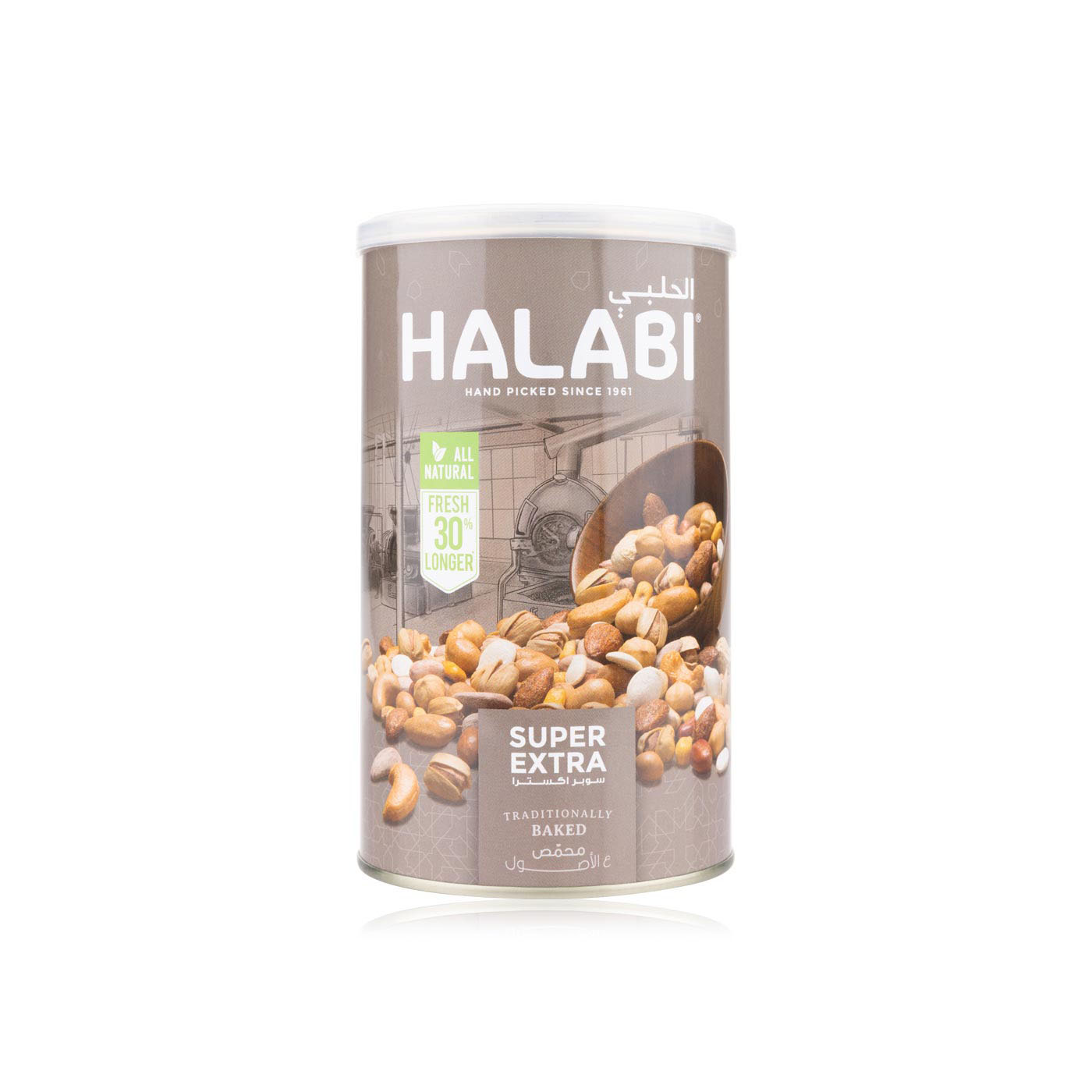 Halabi Super Extra Mixed Nuts Can 400g - Spinneys UAE