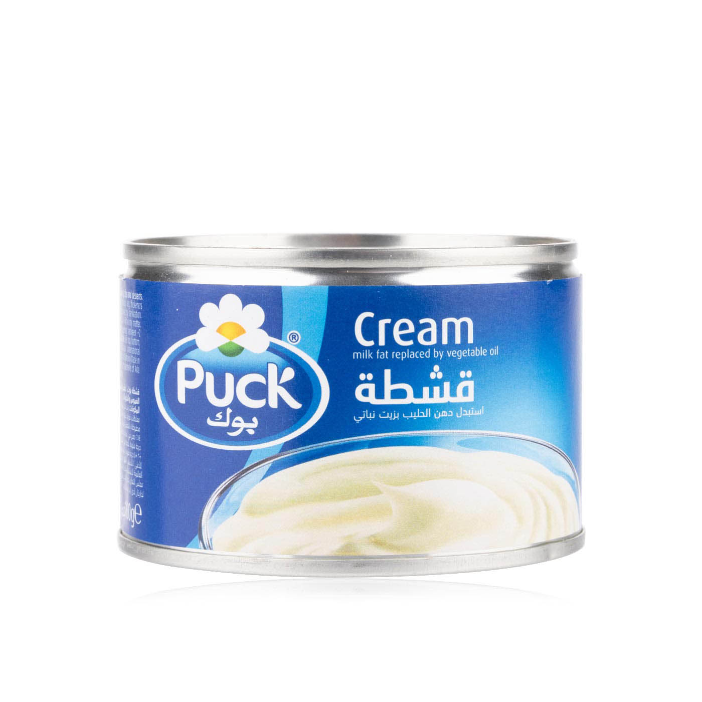 Puck Plain Cream 160g - Spinneys UAE