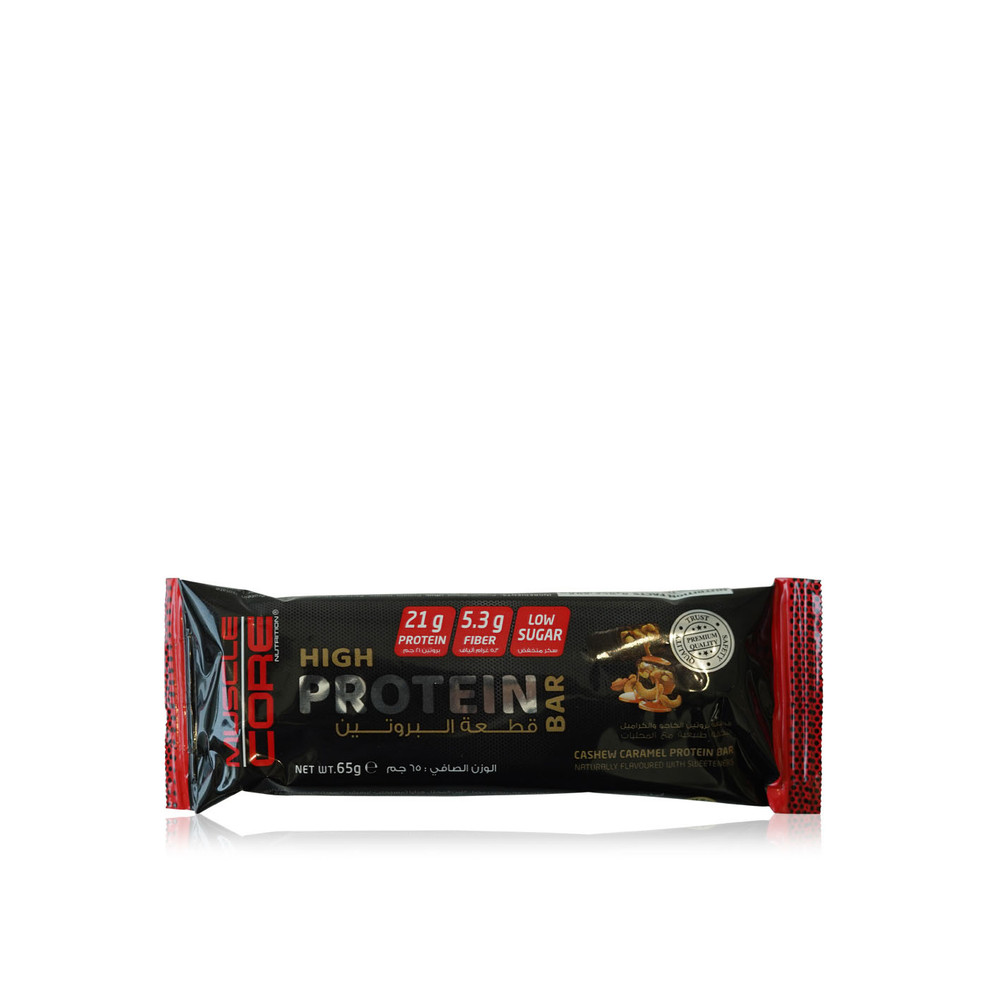 Muscle Core High Protein Bar Cashew Caramel 65g - Spinneys UAE