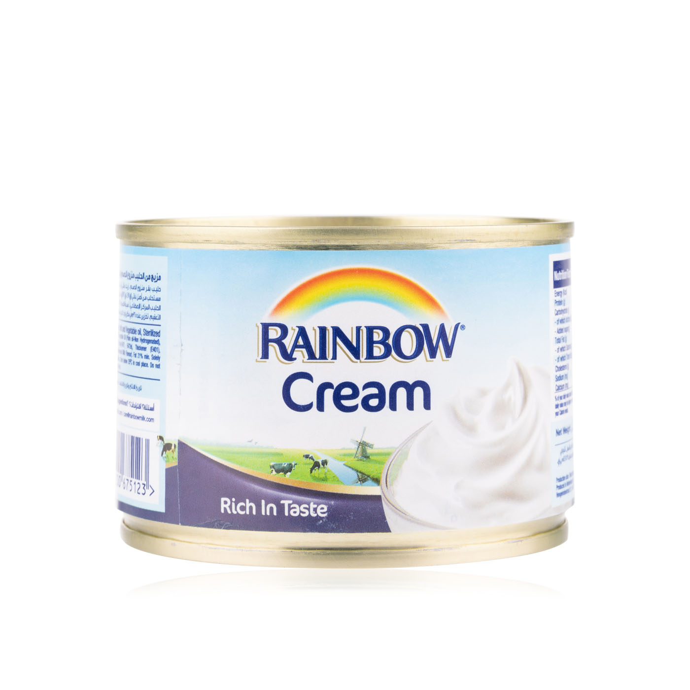 Rainbow Sterilised Cream 170g - Spinneys United Arab Emirates