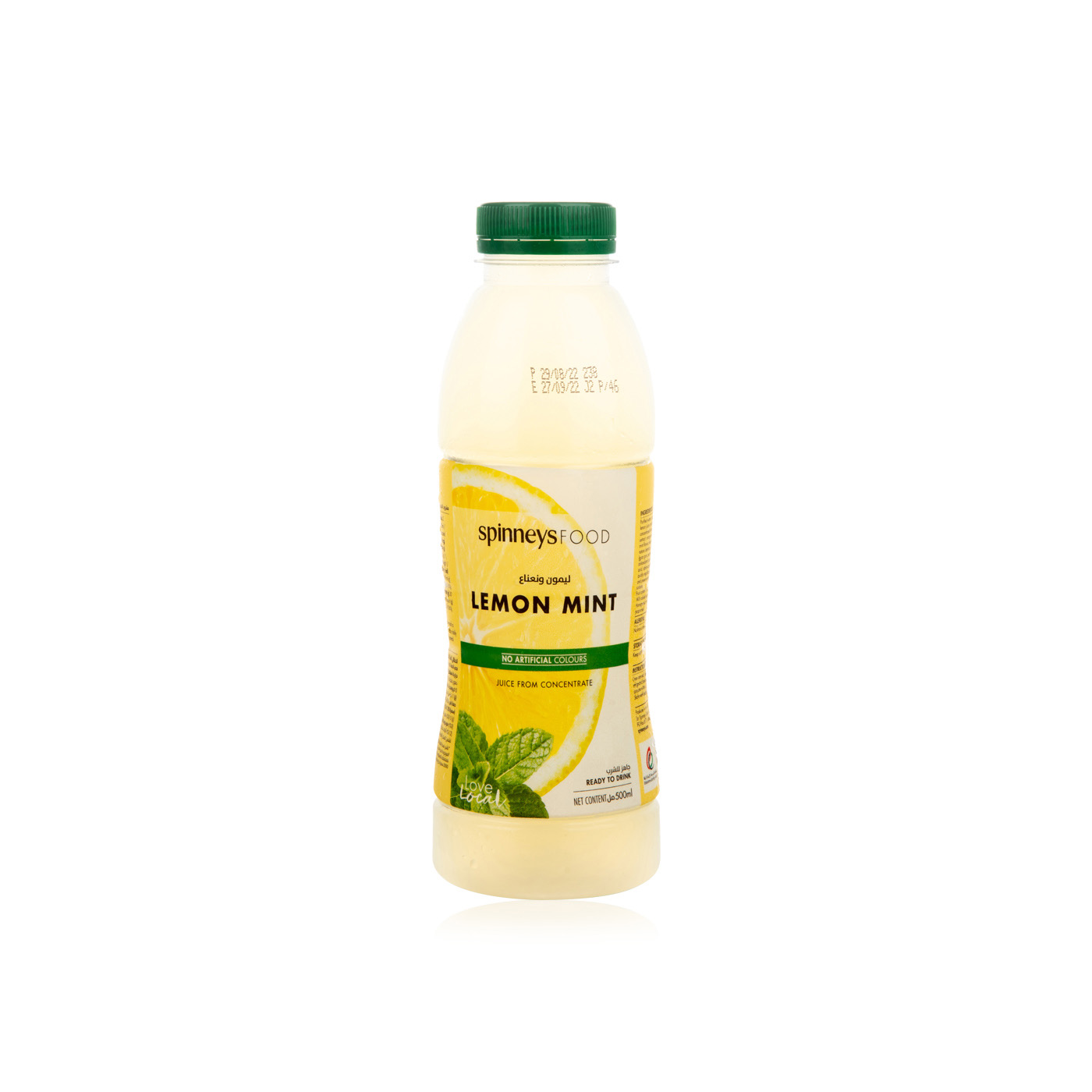 Spinneysfood Lemon Mint Juice 500ml - Spinneys UAE