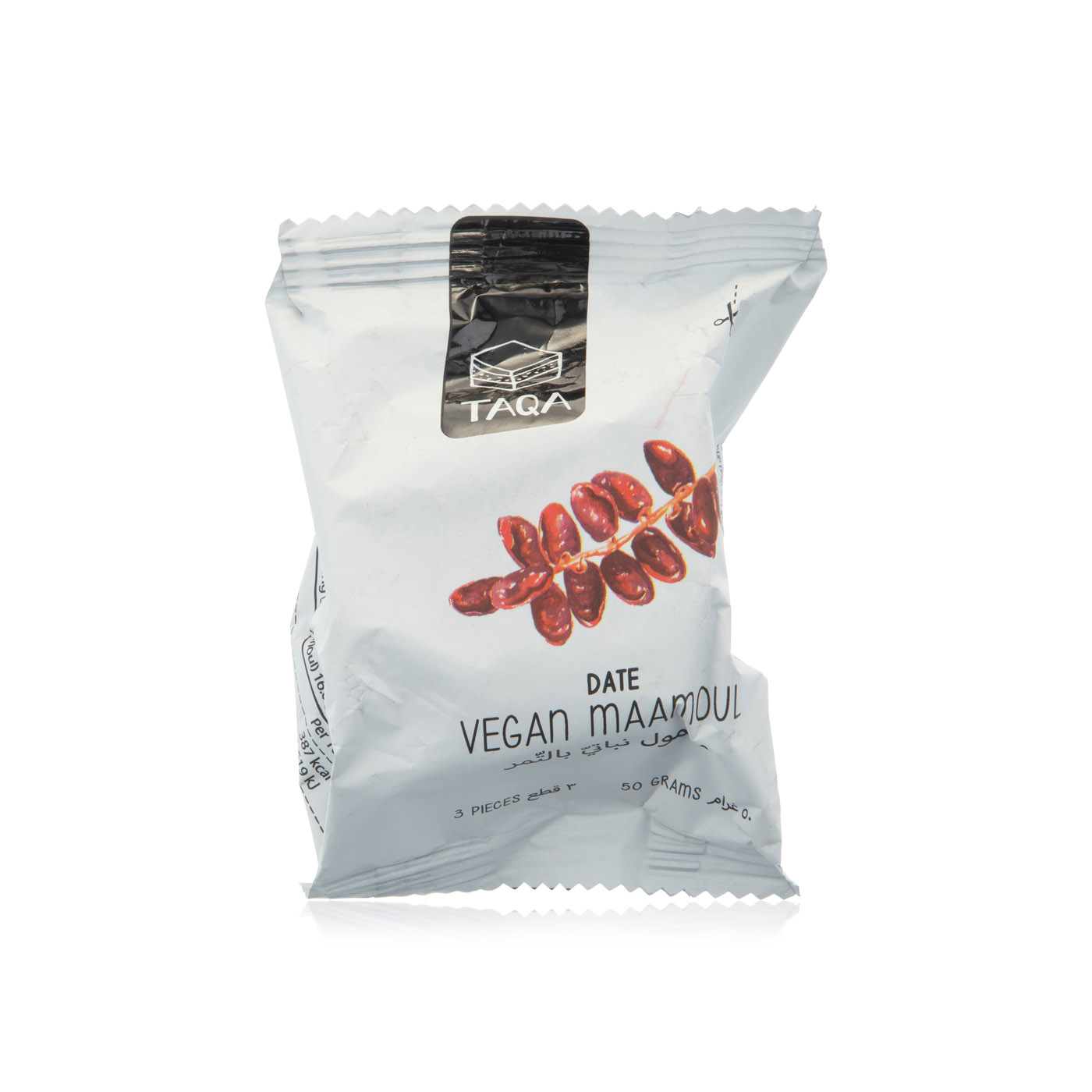 Taqa Date Vegan Maamoul 50g - Spinneys United Arab Emirates
