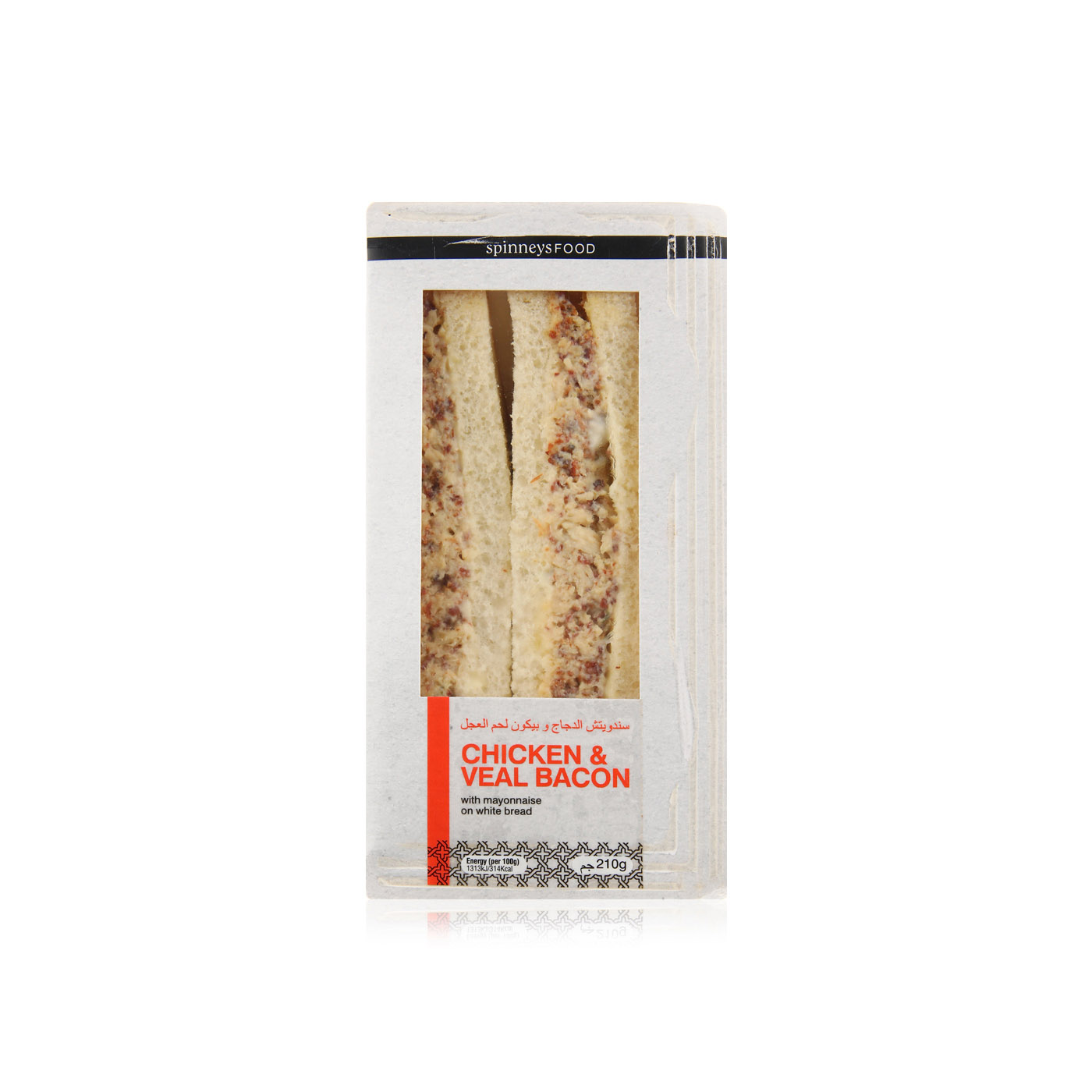 Spinneysfood sandwich chicken and veal bacon 210g - Spinneys UAE