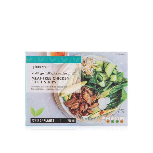 Spinneysfood Frozen Meat Free Chicken Fillet Strips 170G - Spinneys UAE