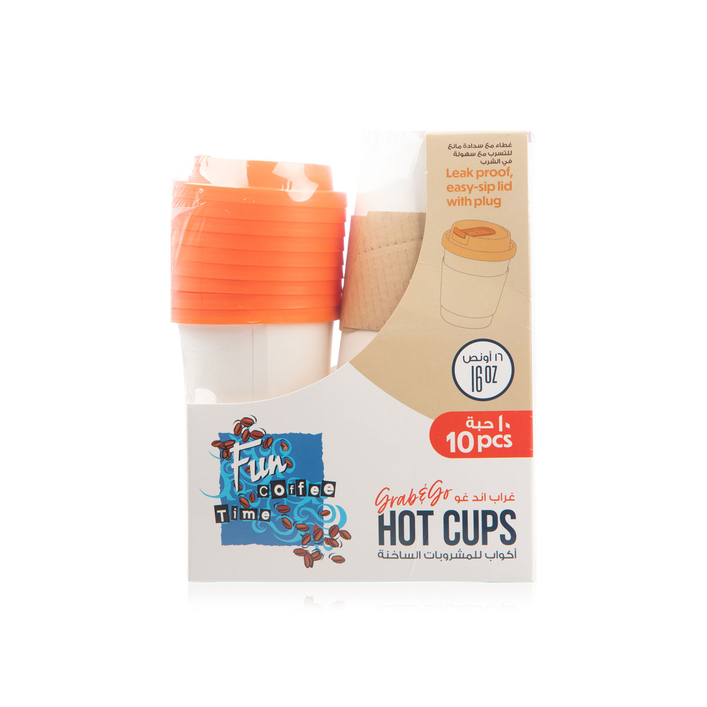 Fun Paper Cup with Astd Color Lid 16oz - Spinneys UAE
