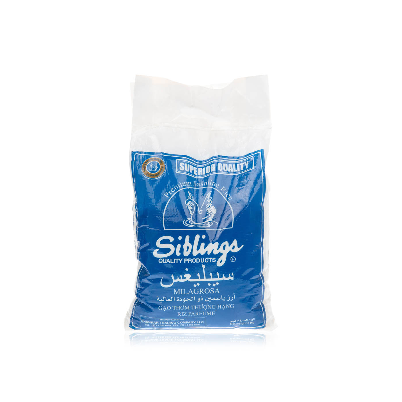 Siblings Premium Jasmine Rice 5kg - Spinneys UAE