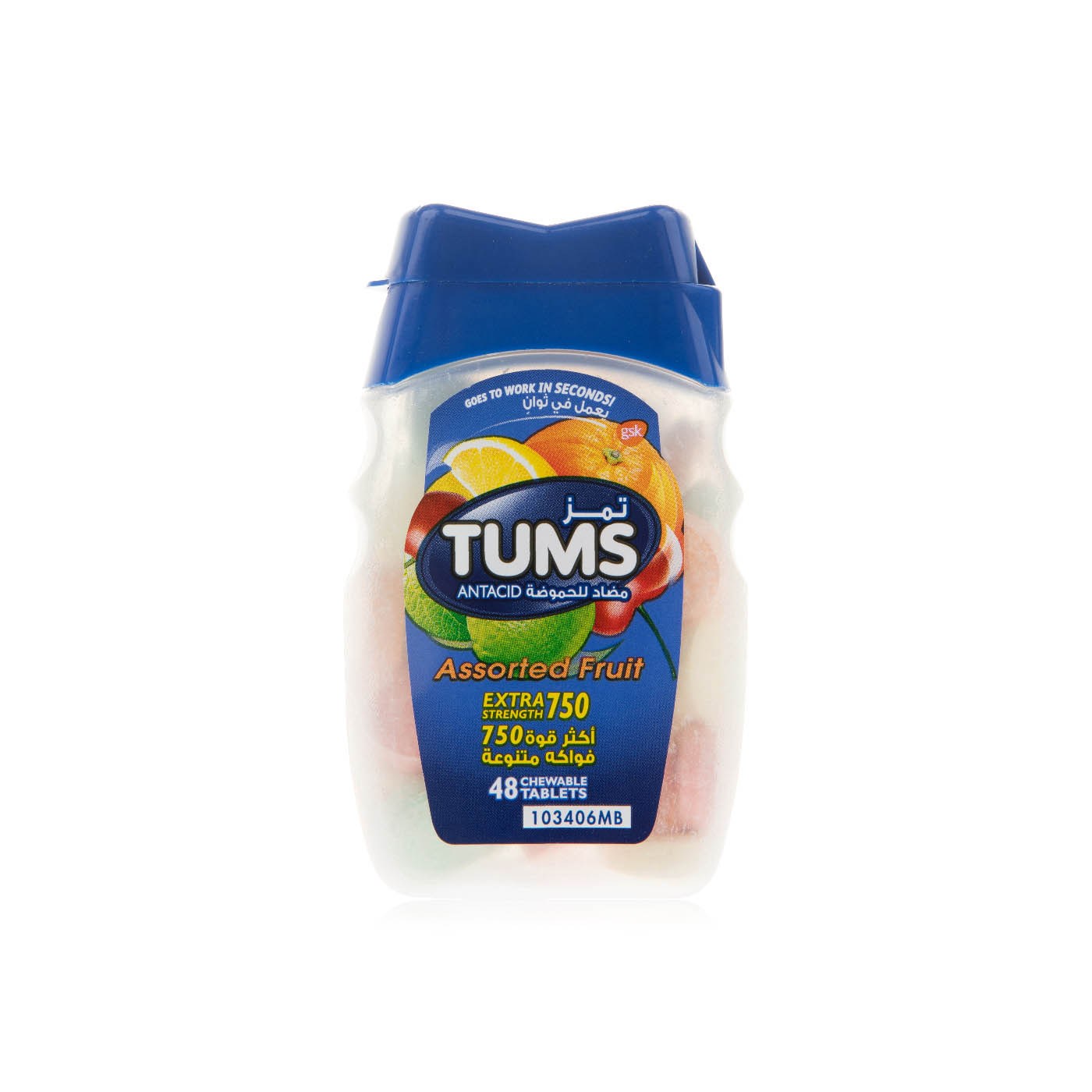 Tums Fruit Antacid Chewable Tablets x 48 - Spinneys UAE