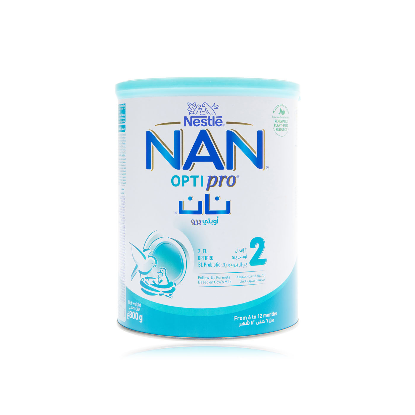 Nan 2 Optipro 800 Gm - Spinneys UAE