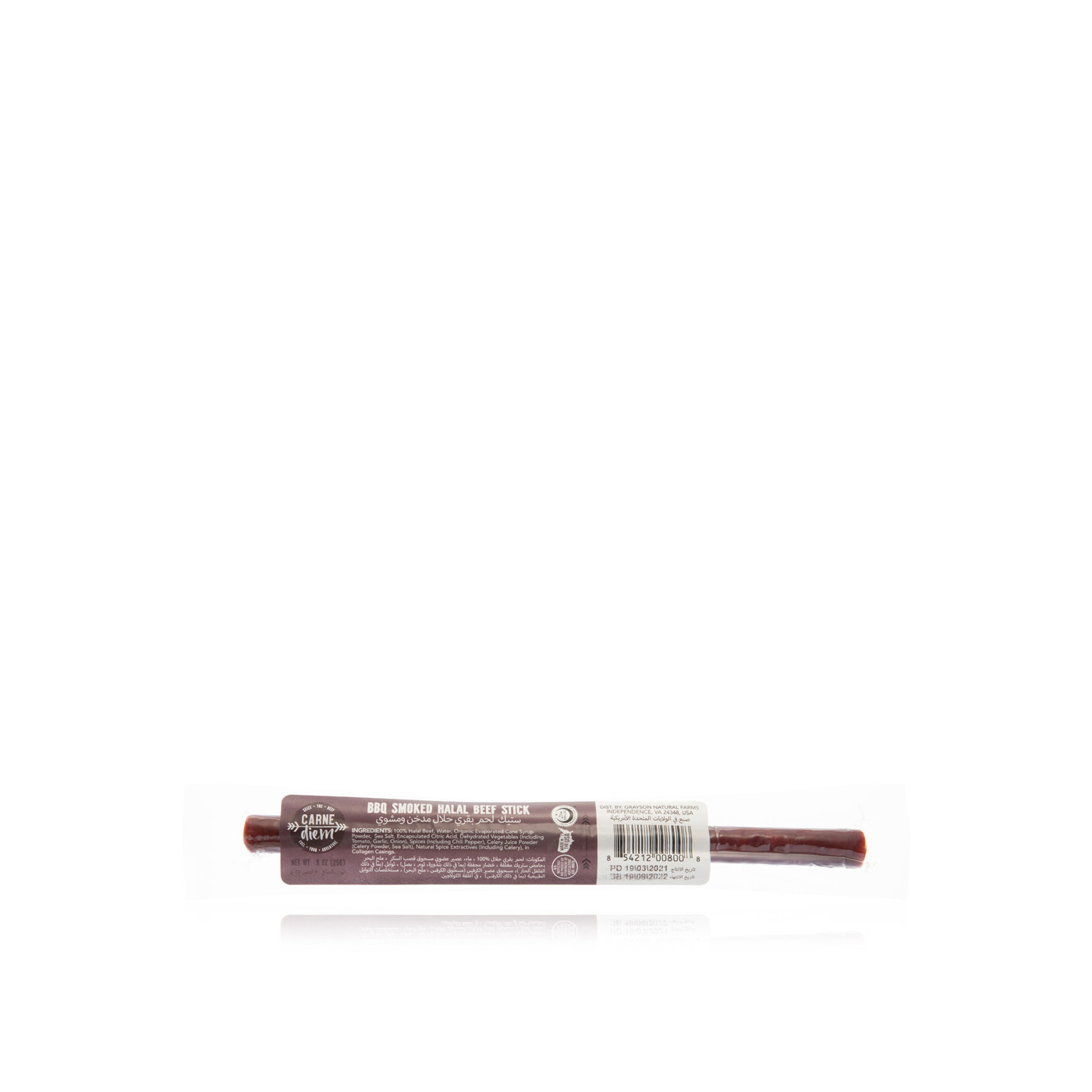 Carne Diem BBQ Smoked Halal Beef Stick 25g - Spinneys United Arab Emirates