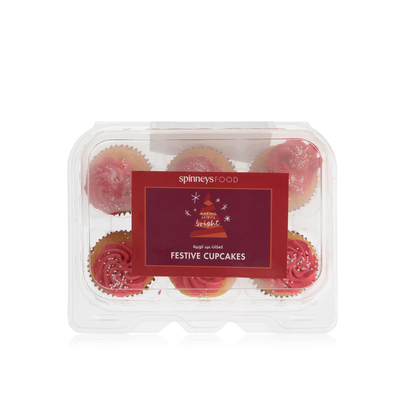 SpinneysFOOD Festive Cupcakes 6 x 50g - Spinneys UAE
