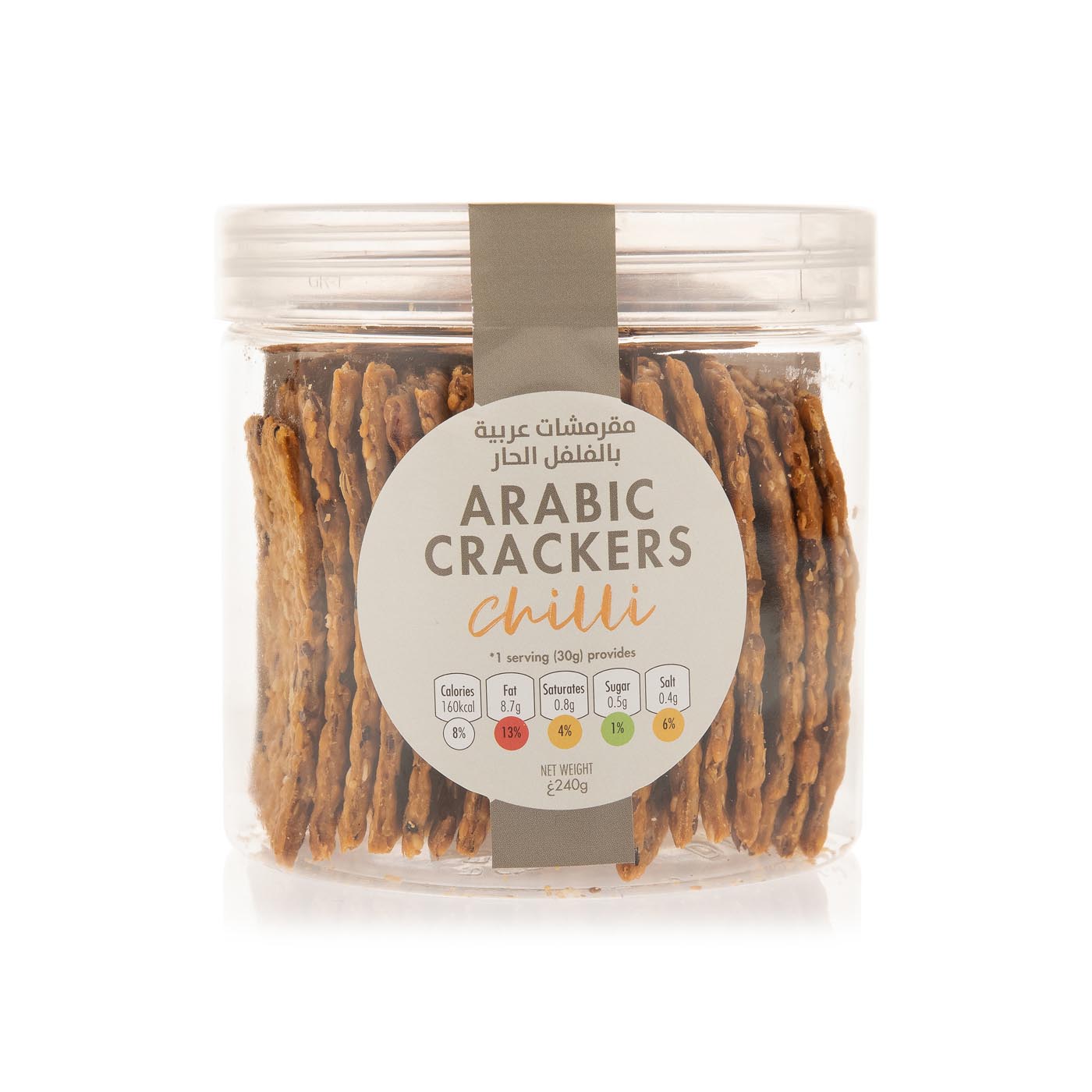 Spinneysfood Arabic Crackers Chilli 240g - Spinneys UAE