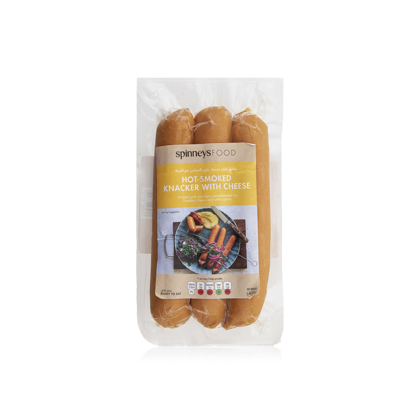 Swiss Cheese Knackers at Jean Caldwell blog