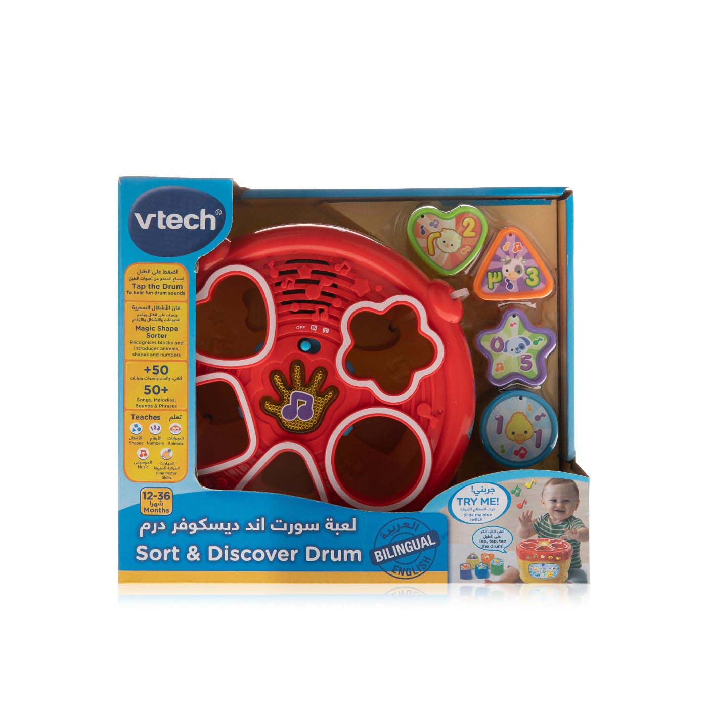 Vtech Sort & Discover Drum - Bilingual - Spinneys UAE