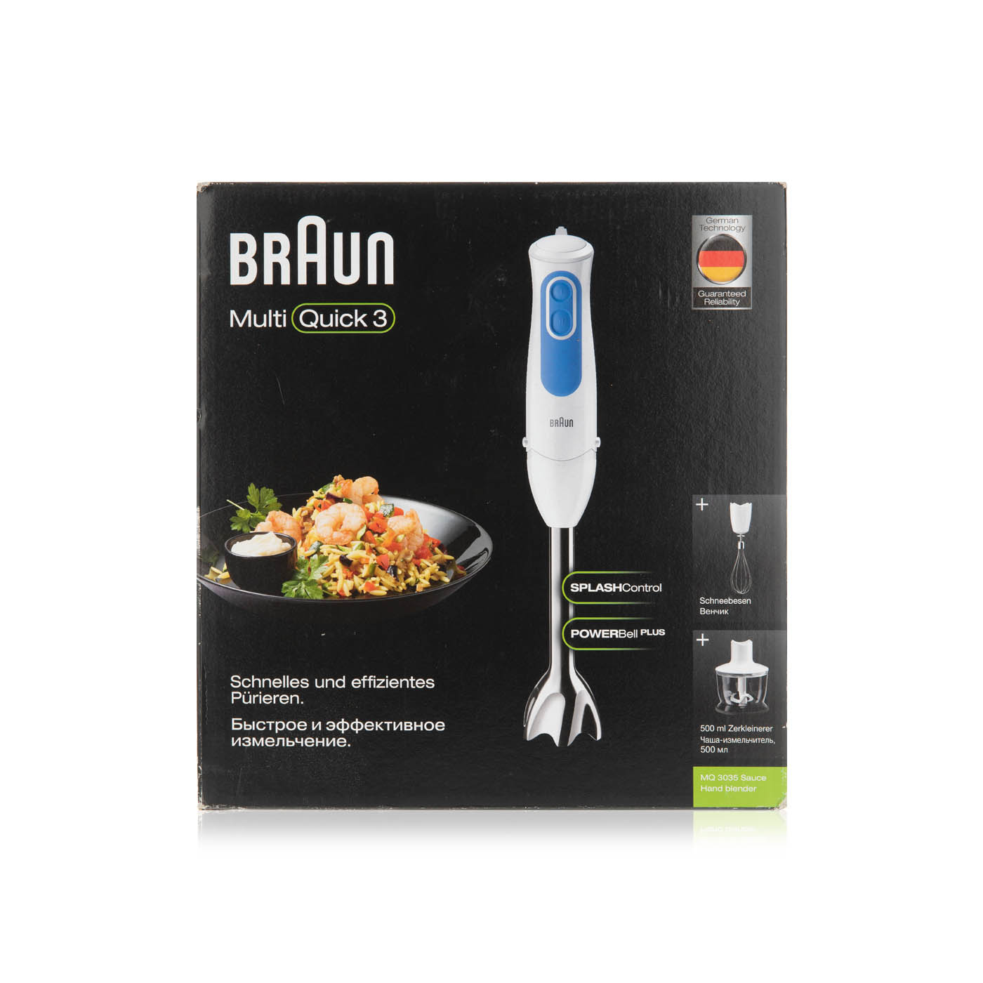 Braun Multiquick 3 / Minipimer 3 - Spinneys United Arab Emirates