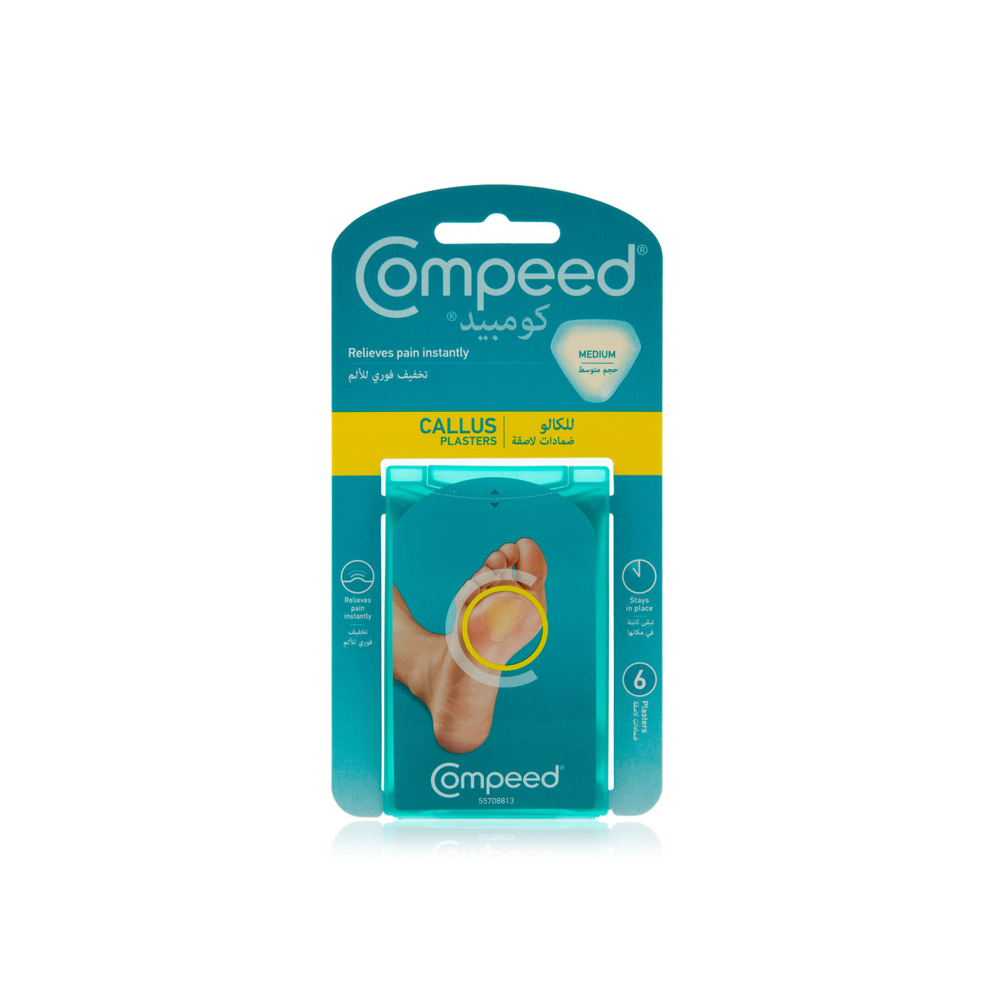 Compeed Medium Callus & Corn Plasters x 6 - Spinneys UAE