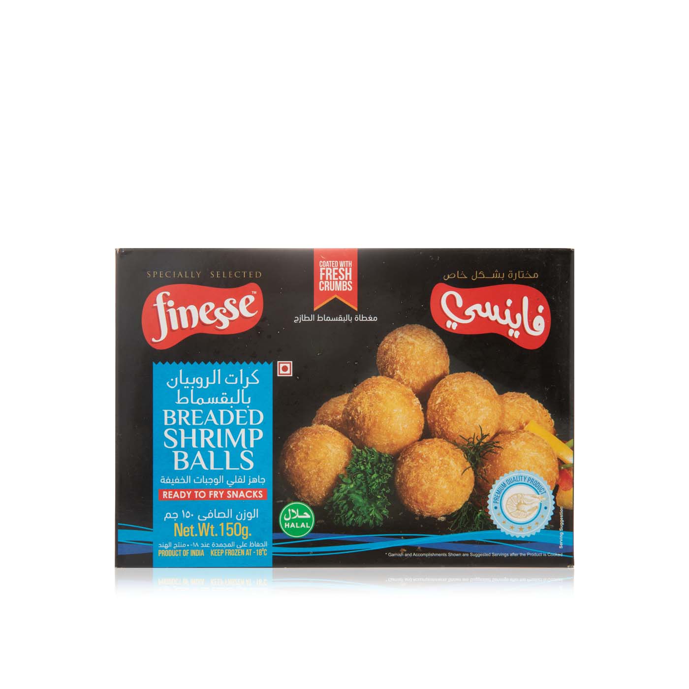 Finesse Frozen Breaded Shrimp Balls 150G - Spinneys United Arab Emirates