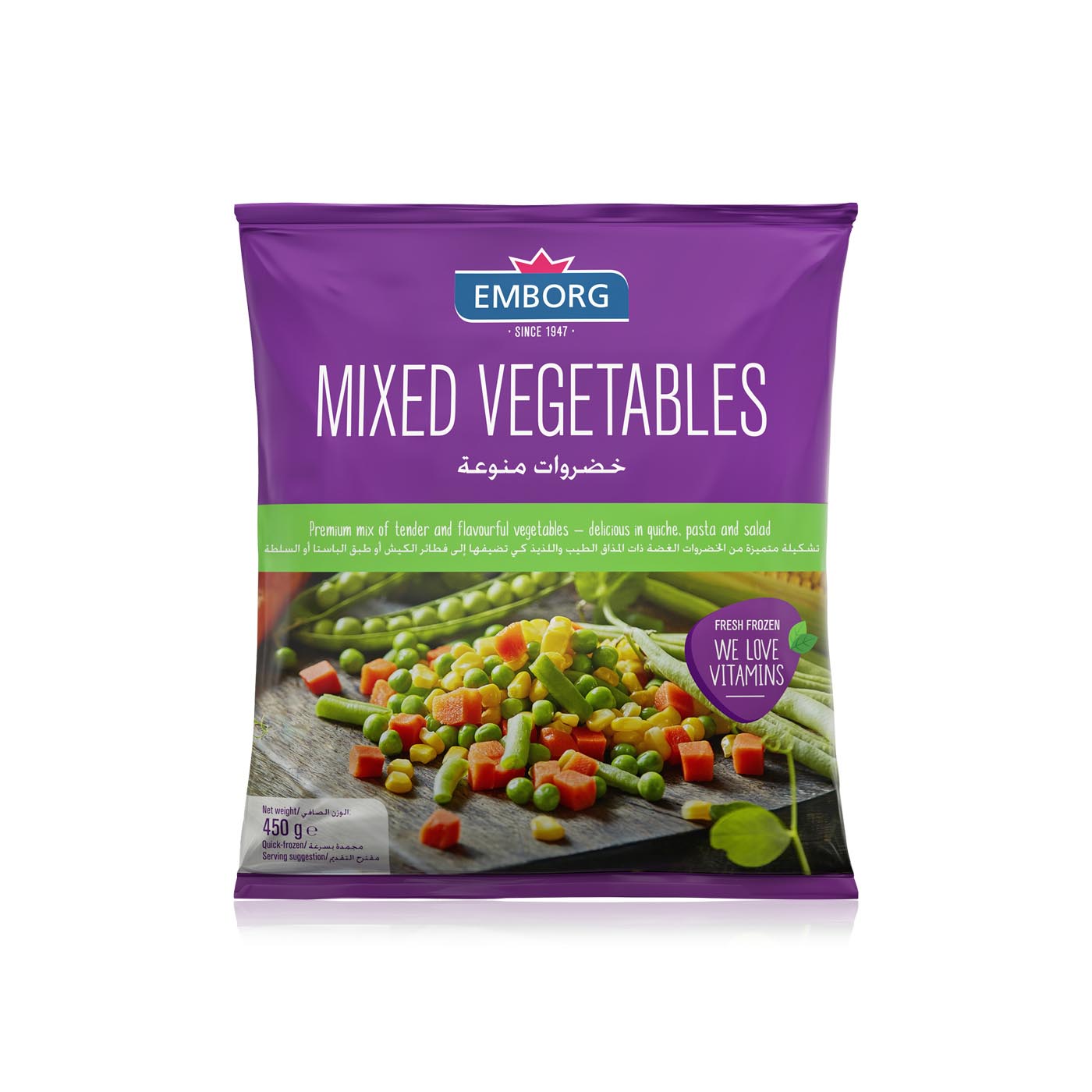 Emborg Frozen Mixed Vegetables 450G - Spinneys UAE