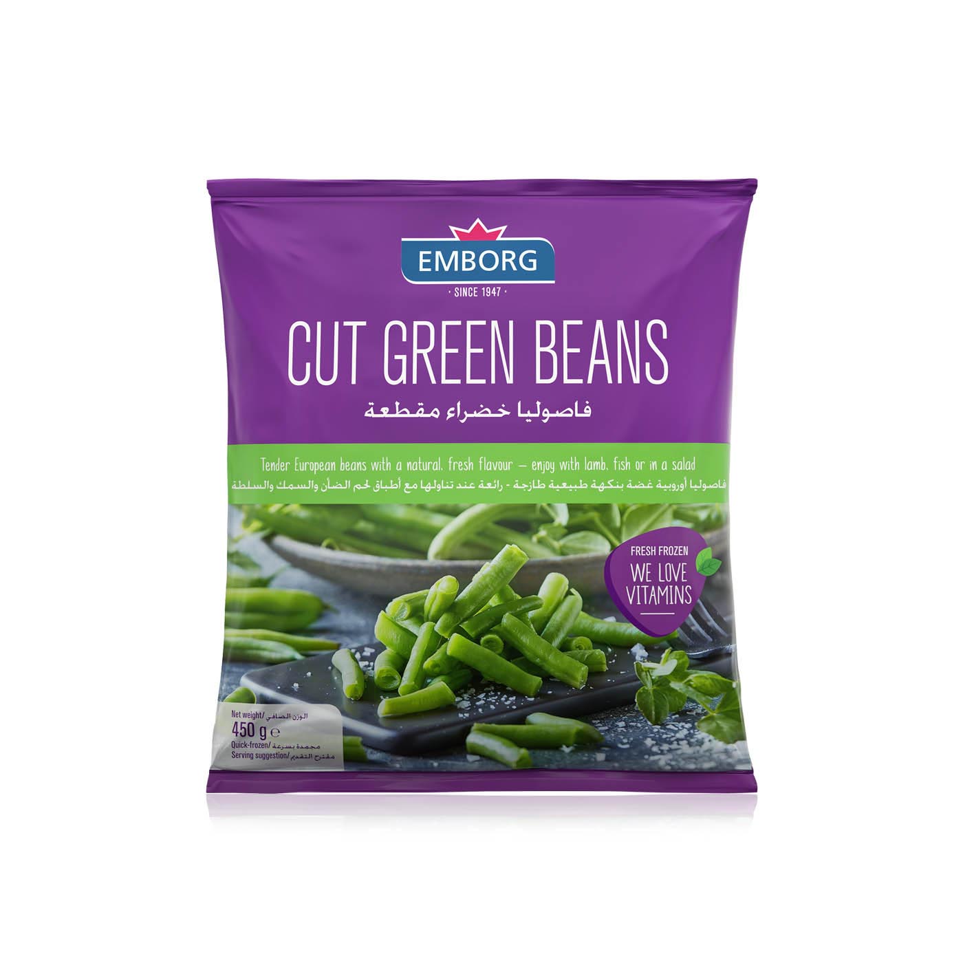 Emborg Frozen Cut Green Beans 450G - Spinneys UAE