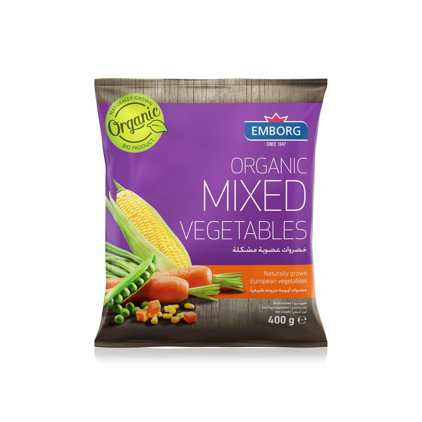 Emborg Frozen Organic Mixed Vegetables 400G - Spinneys UAE