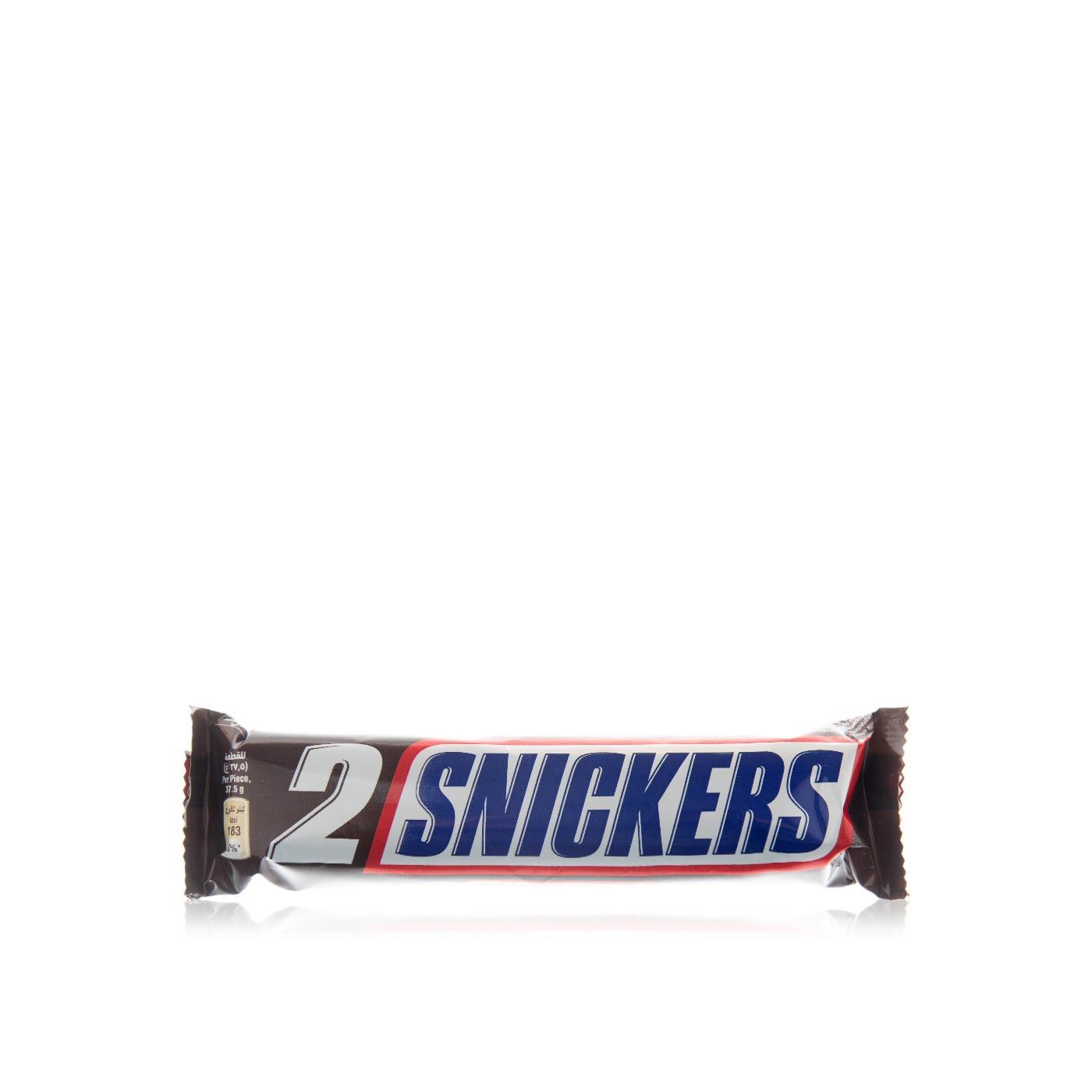 Snickers 2 Pack 75g - Spinneys UAE