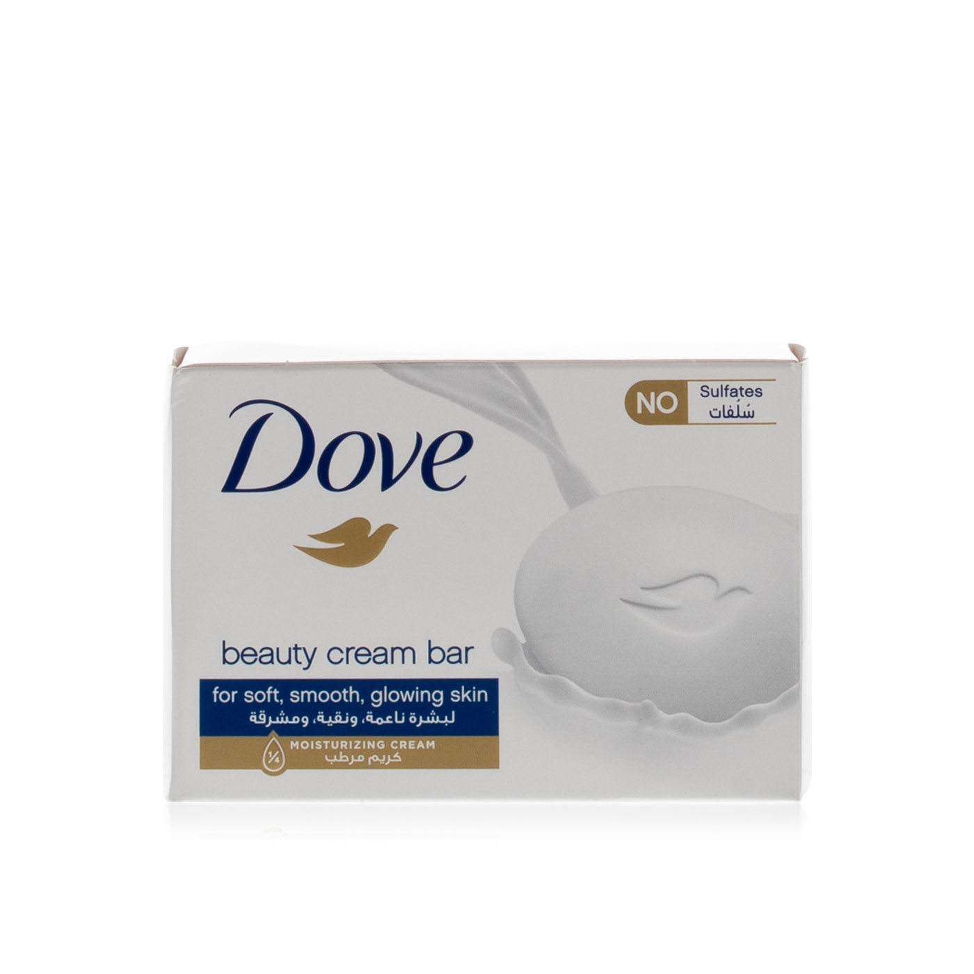 Dove Cream Beauty Bar White Soap 125g - Spinneys UAE
