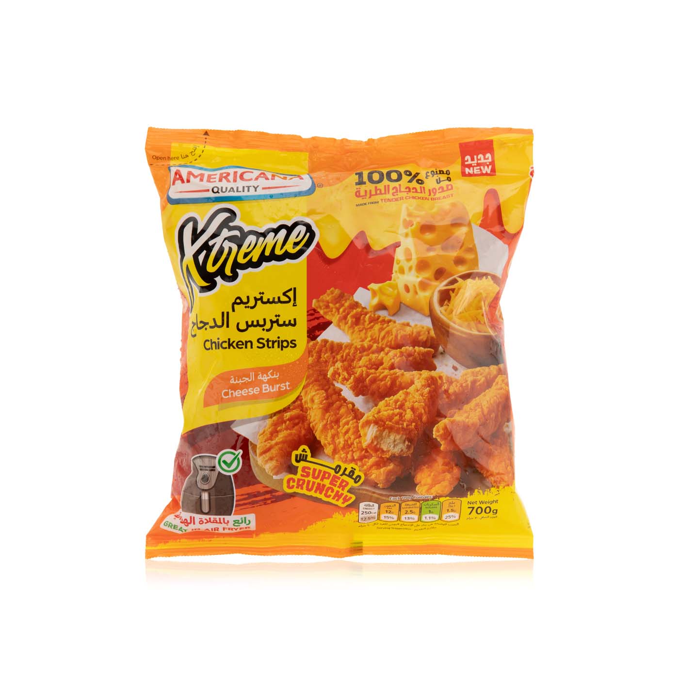 Americana xtreme cheese chicken strips 700g - Spinneys UAE