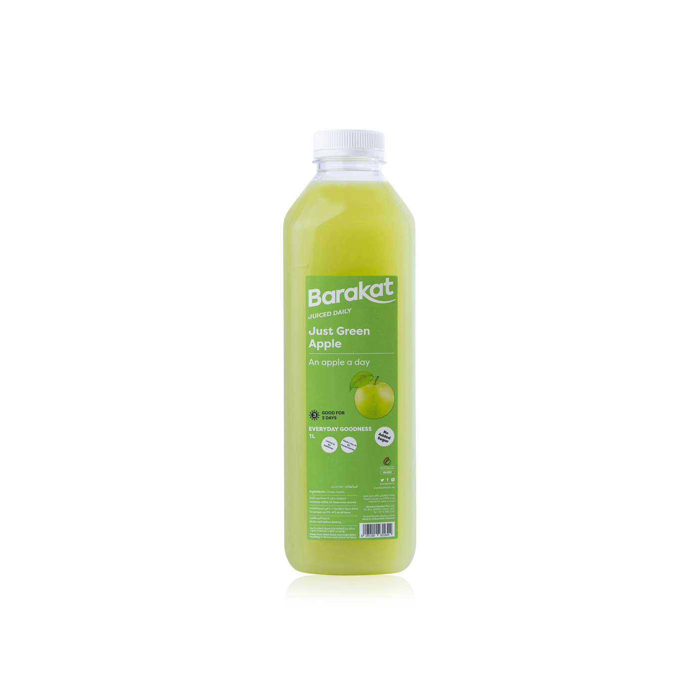 Barakat Green Apple Juice 1 litre - Spinneys UAE