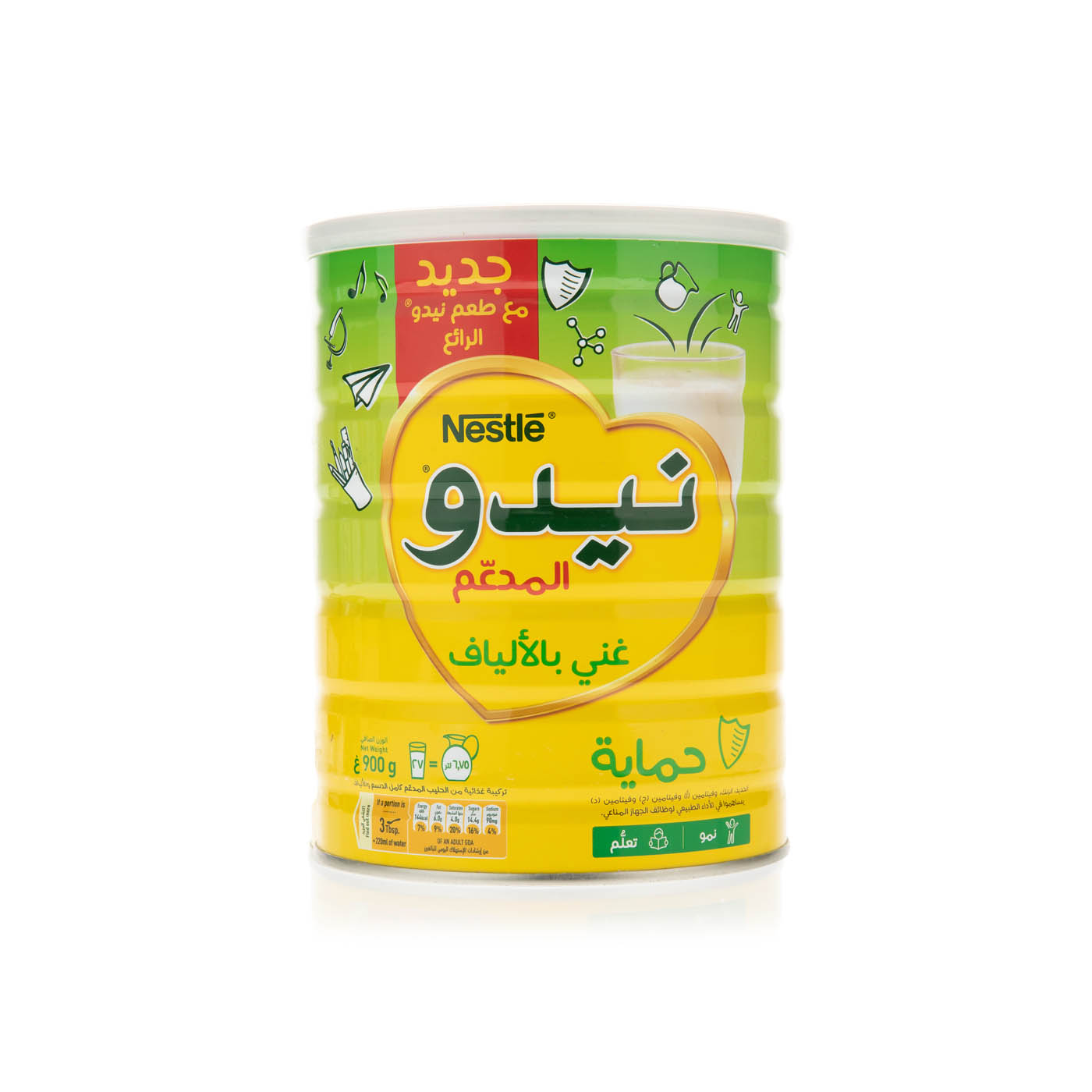 Nestle Nido Fibre Tin 900g - Spinneys UAE