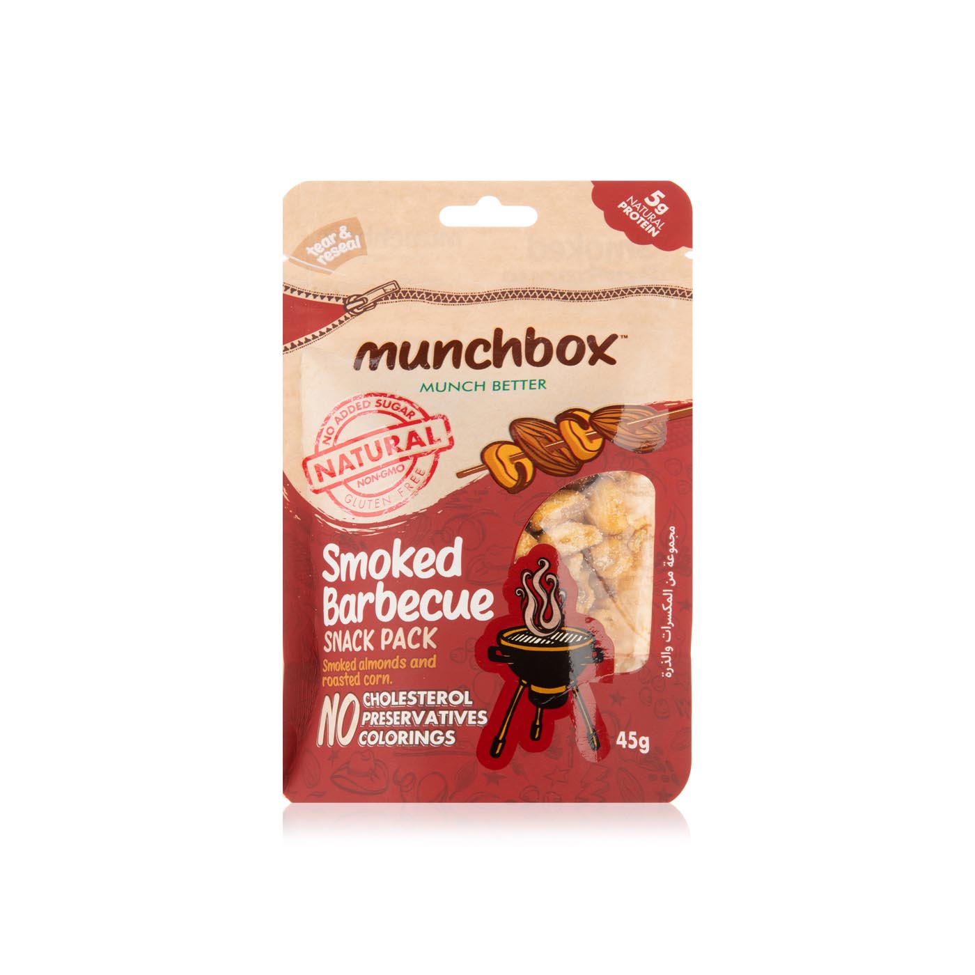 Munchbox Smoked BBQ Snack Pack 45g - Spinneys United Arab Emirates