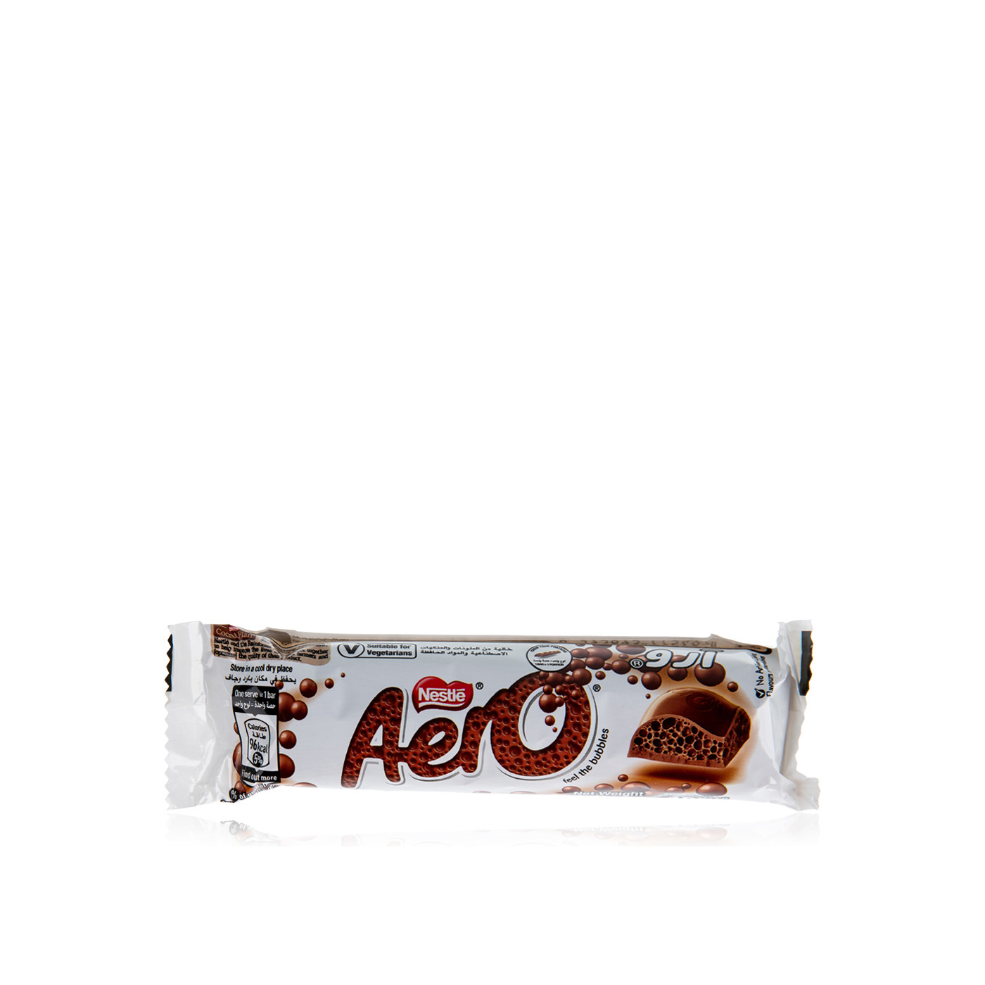 Nestle Aero Milk Chocolate Bar 18g - Spinneys UAE