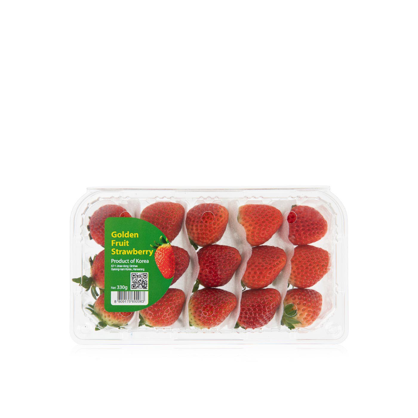Spinneys Korean Strawberries 330g - Spinneys UAE