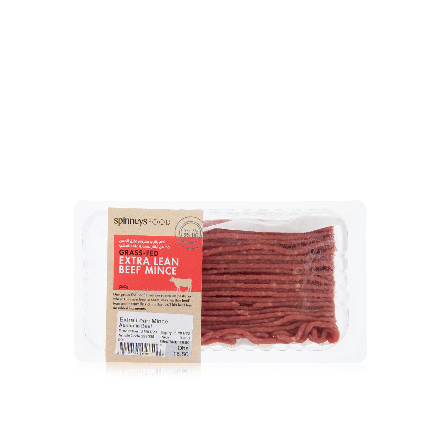 Spinneysfood Grass-Fed Extra Lean Beef Mince 250g - Spinneys UAE
