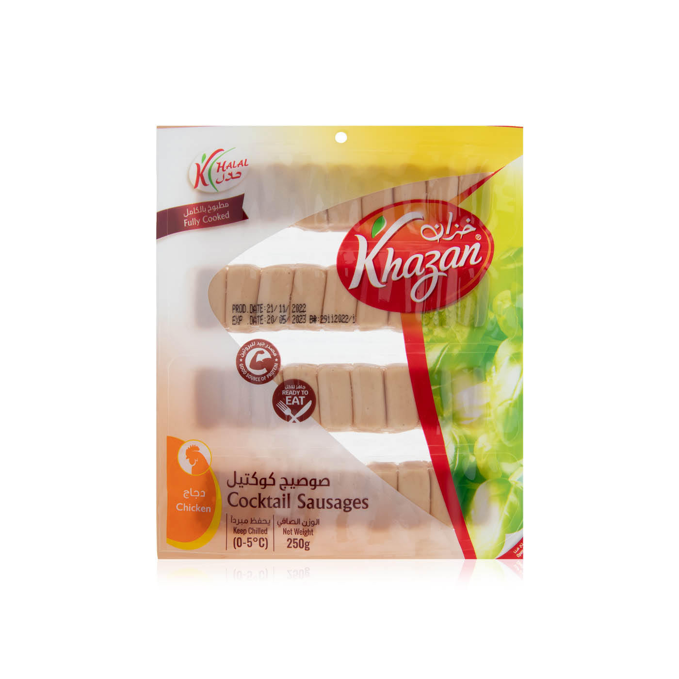Khazan Chicken Cocktail Sausages 250g - Spinneys UAE