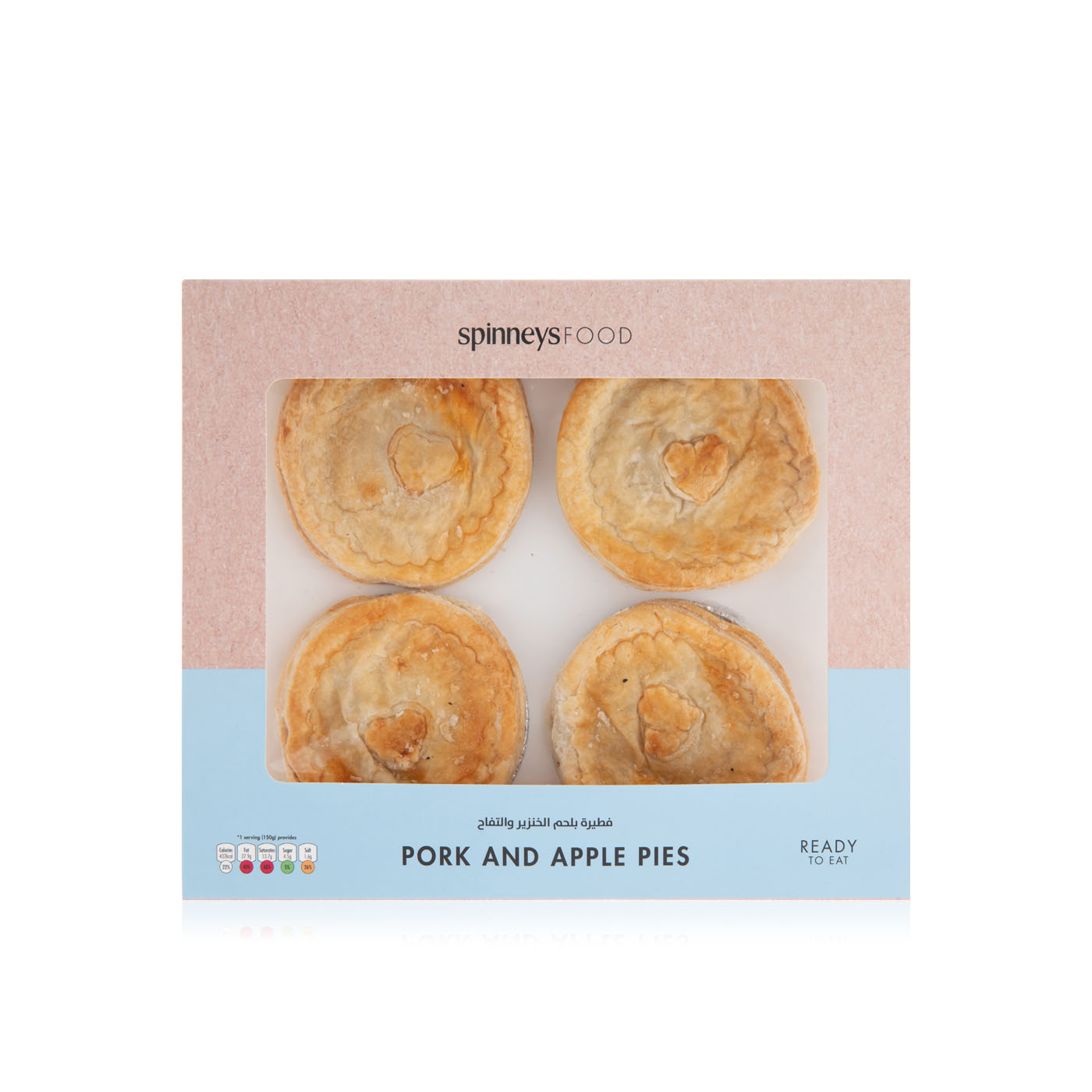 Spinneysfood Pork And Apple Pies 4s - Spinneys UAE