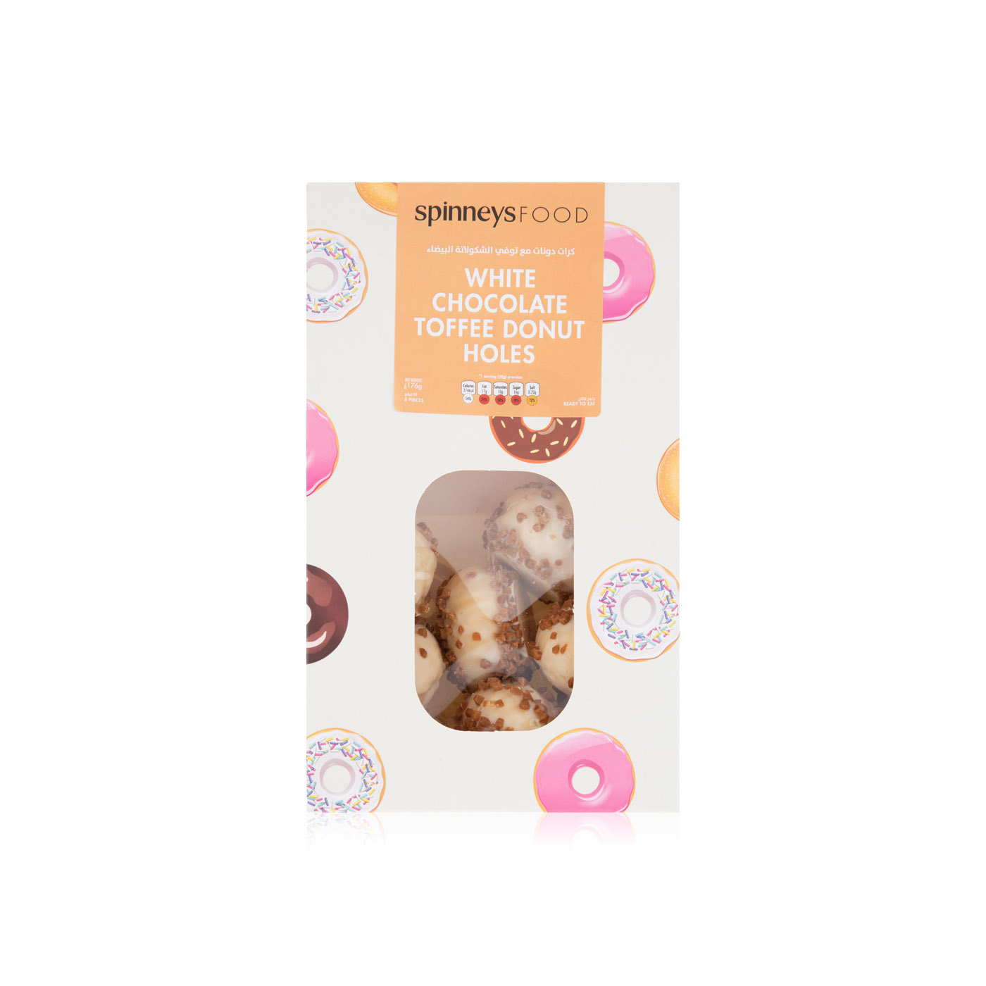 Spinneysfood White Chocolate Toffee Donut Holes 8s 176g - Spinneys UAE
