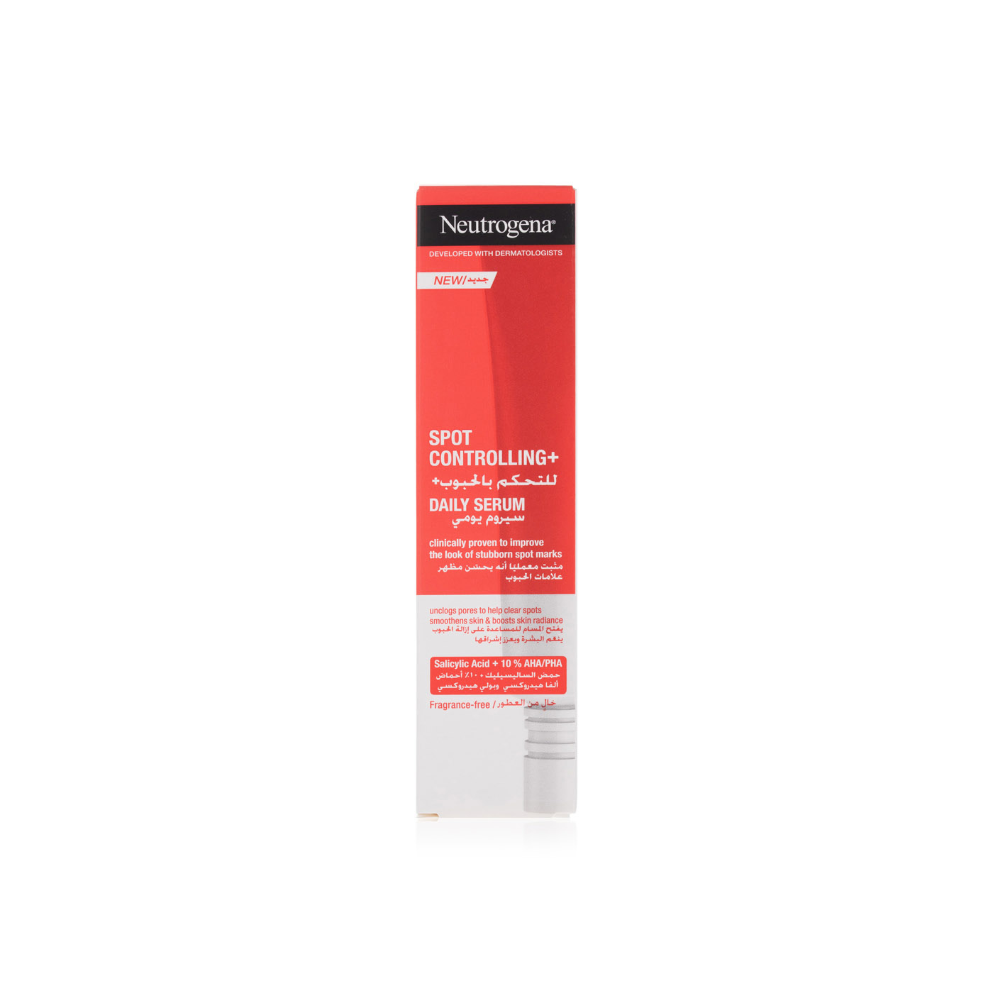 Neutrogena spot controlling + daily serum - Spinneys UAE