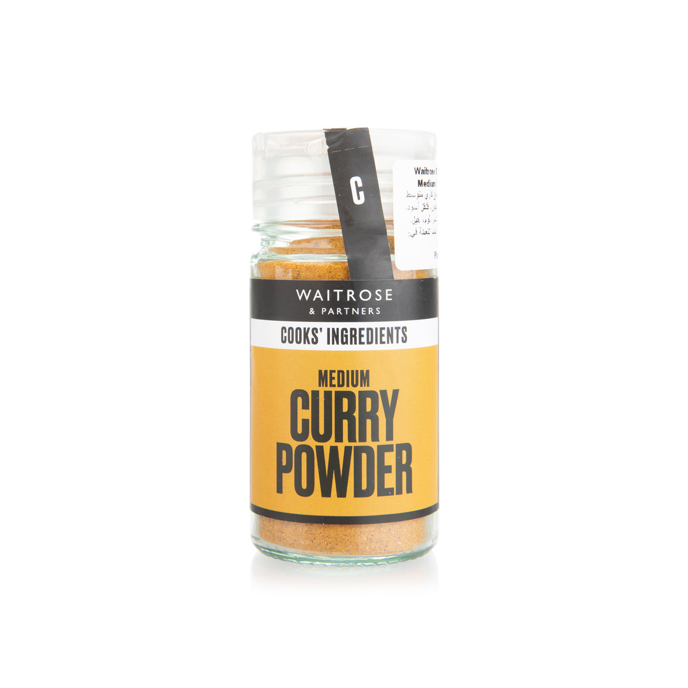 Waitrose Cooks' Ingredients Medium Curry Powder 40g - Spinneys UAE