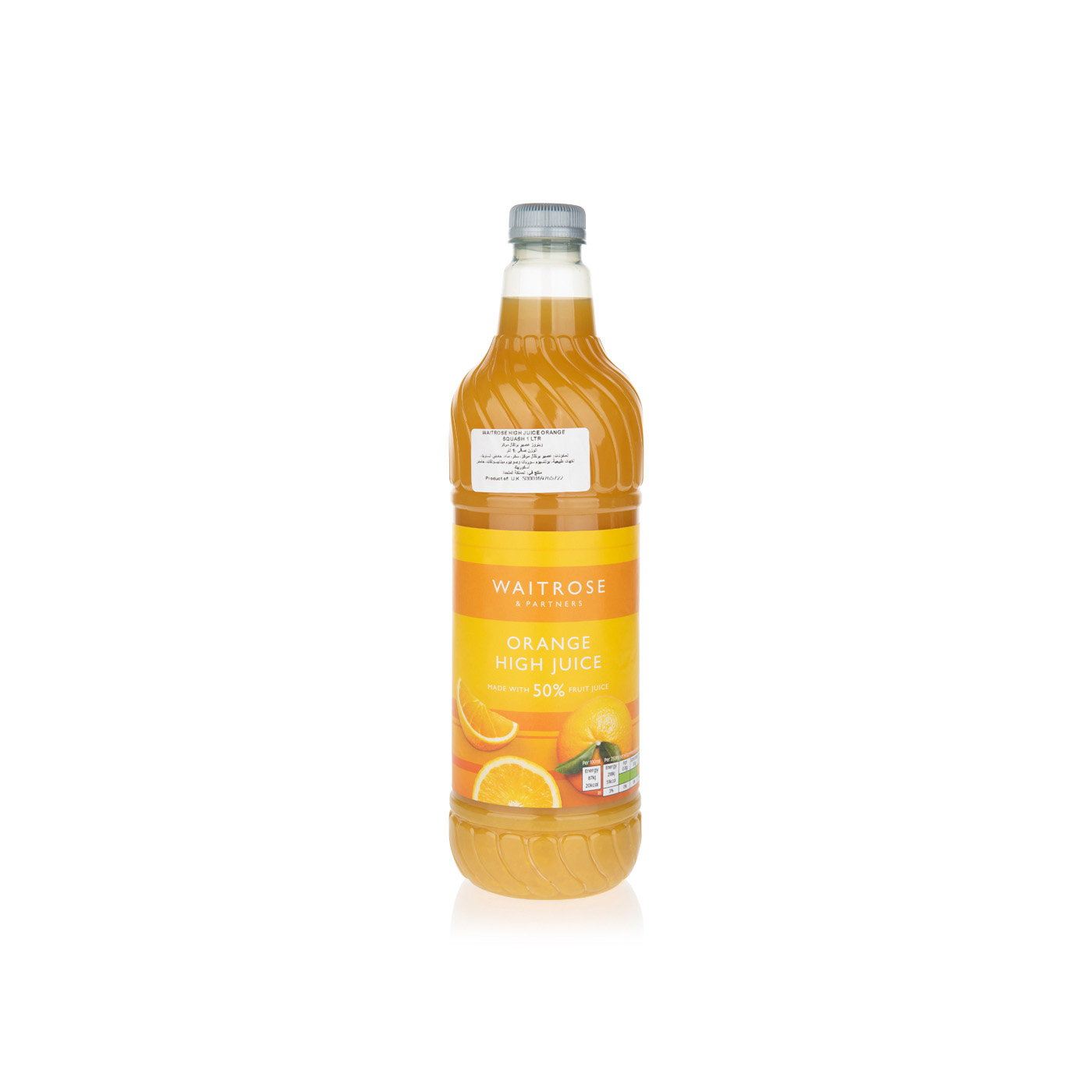 Waitrose Orange High Juice Squash 1 litre - Spinneys UAE